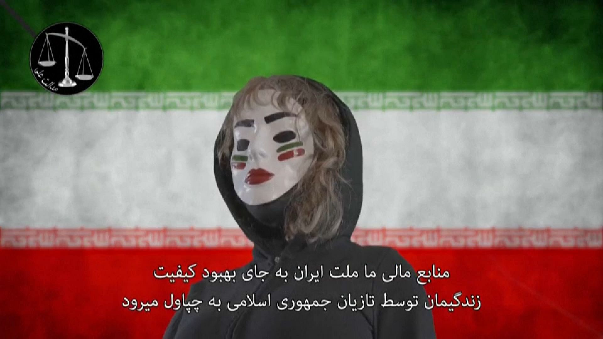 قراصنة معلوماتية يقولون إنهم قطعوا بث خطاب للرئيس الايراني على الانترنت ...