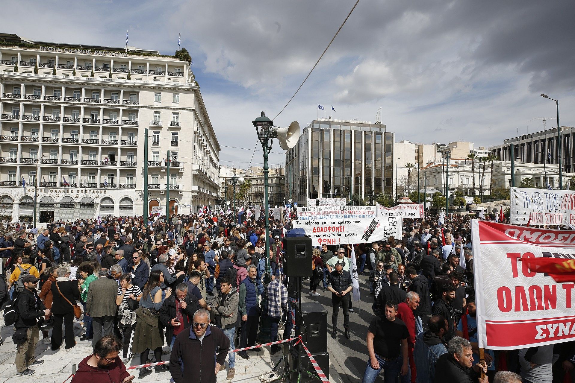 Ελλάδα: Μαζικά συλλαλητήρια για το δυστύχημα στα Τέμπη | Euronews