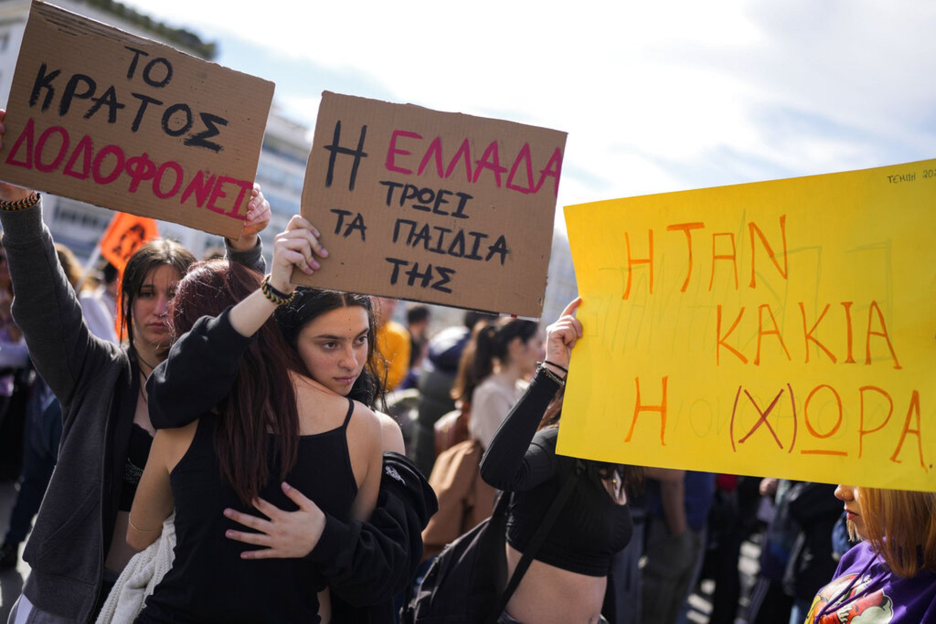 Il 21 maggio si vota per eleggere il prossimo Parlamento in Grecia ...
