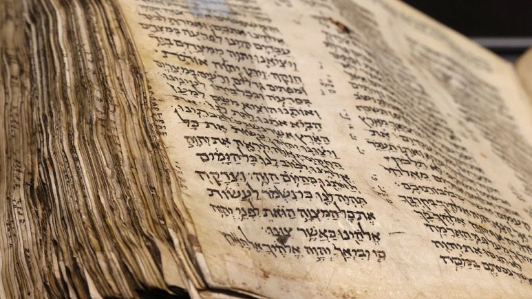 World's oldest Hebrew Bible sells for €35 million | Euronews