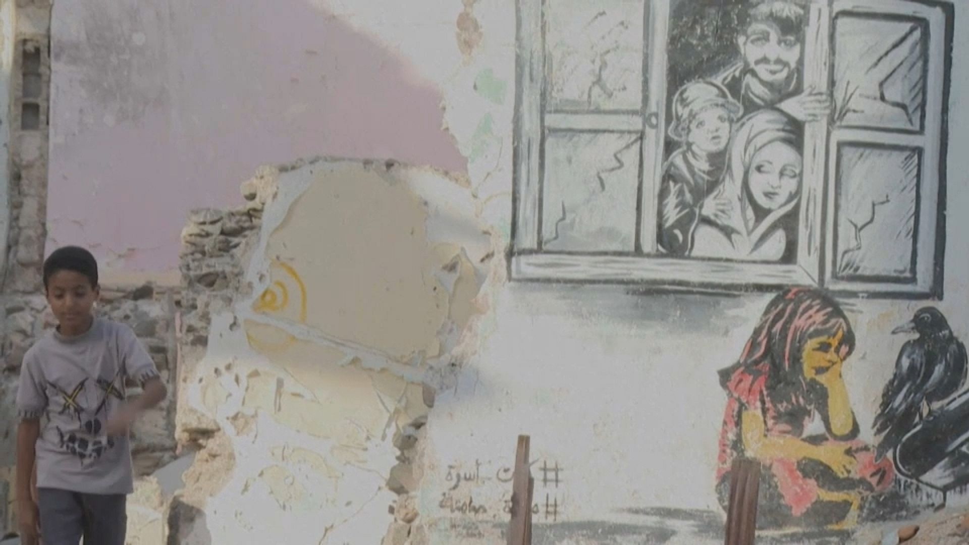 Video. WATCH: Yemeni street artist finds voice in aftermath of violence ...
