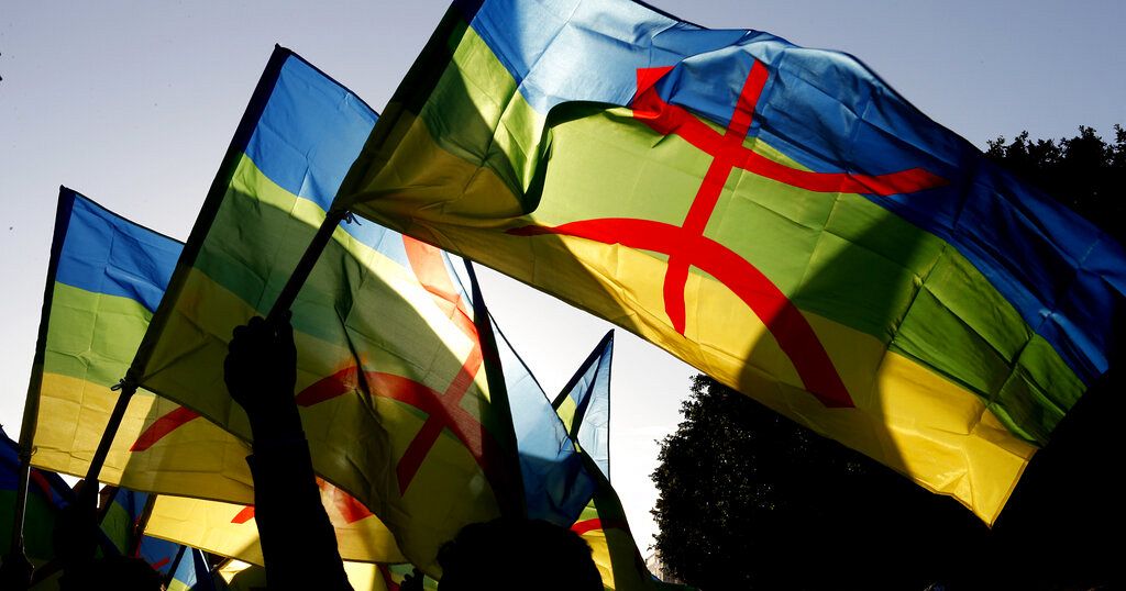 Morocco: Berber to be taught in all schools | Africanews