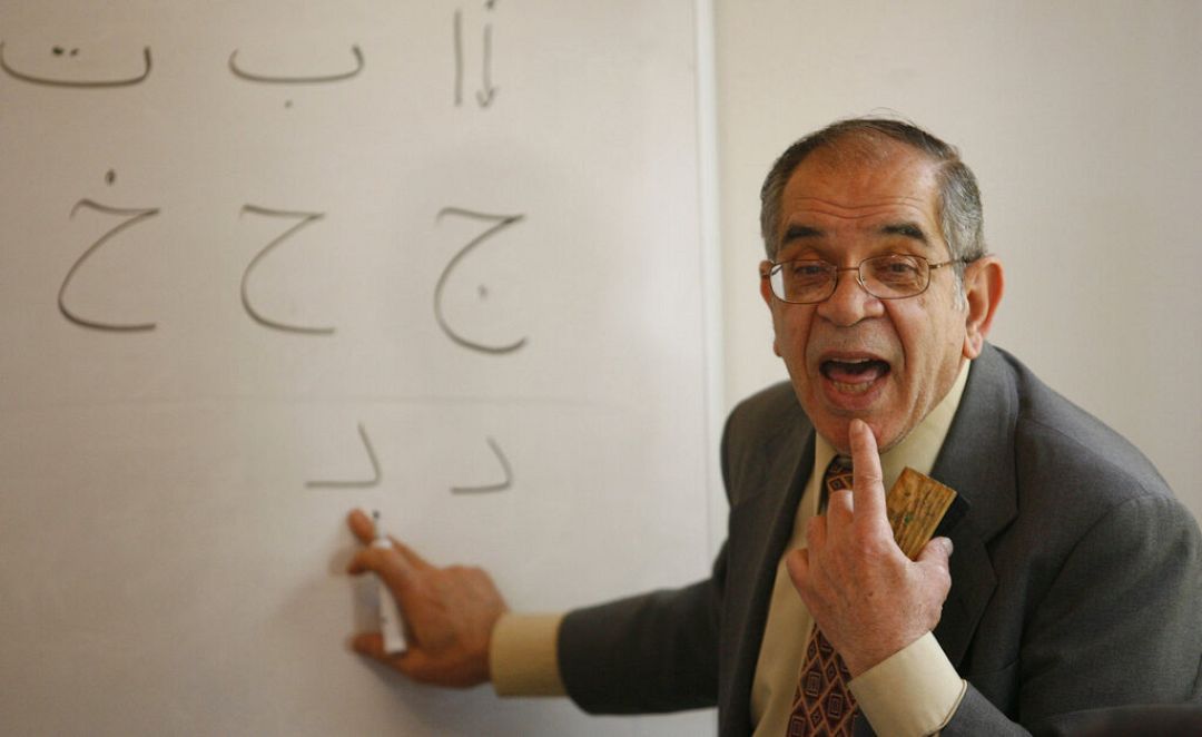 The Arabic language should be commonly offered in schools — for all the ...