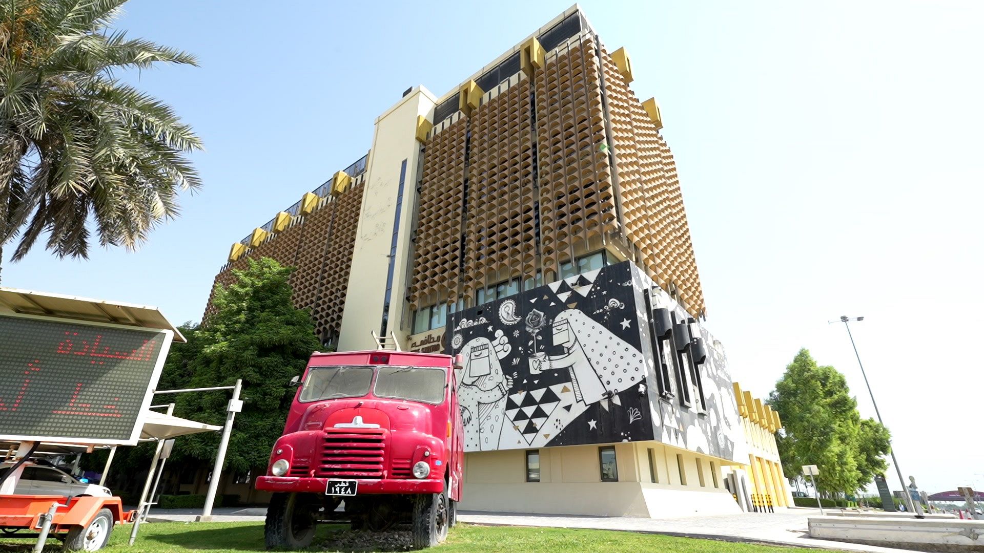 Meet the artists setting the art scene ablaze in Qatar | Euronews