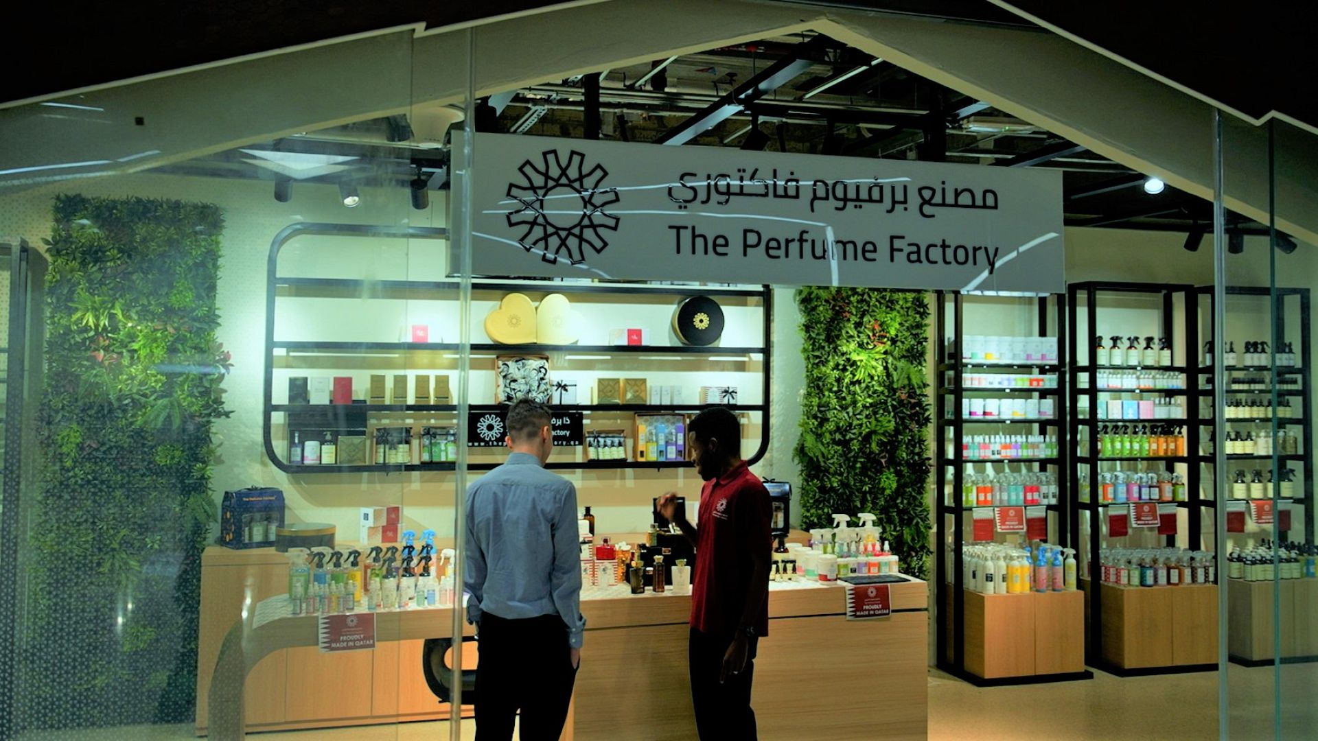 Meet the father-and-son duo keeping Qatar fragrant | Euronews