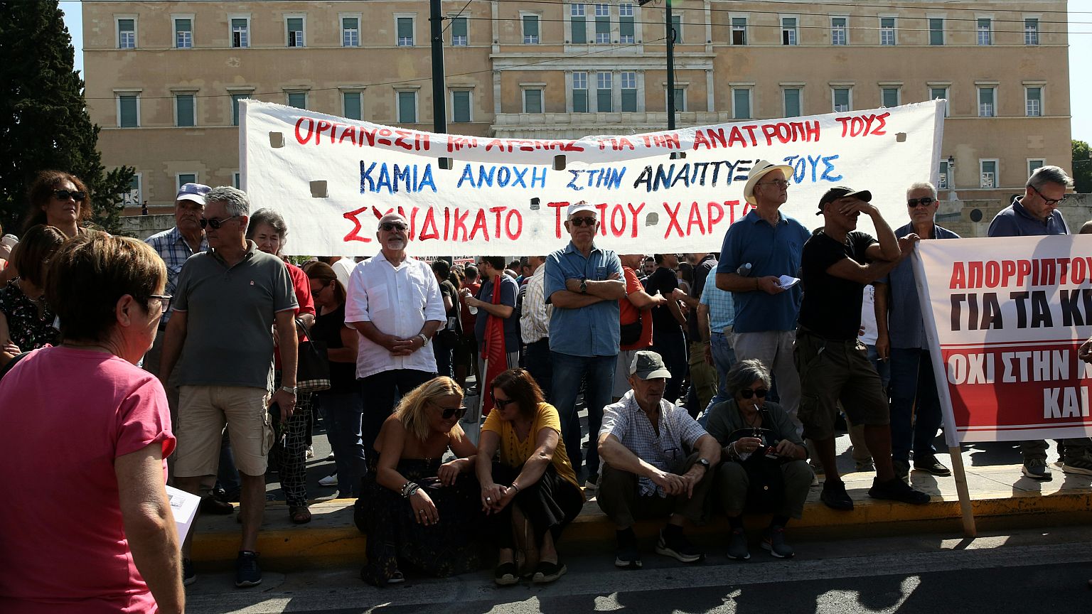 Ελλάδα: Απεργιακές συγκεντρώσεις ενάντια στο εργασιακό νομοσχέδιο ...