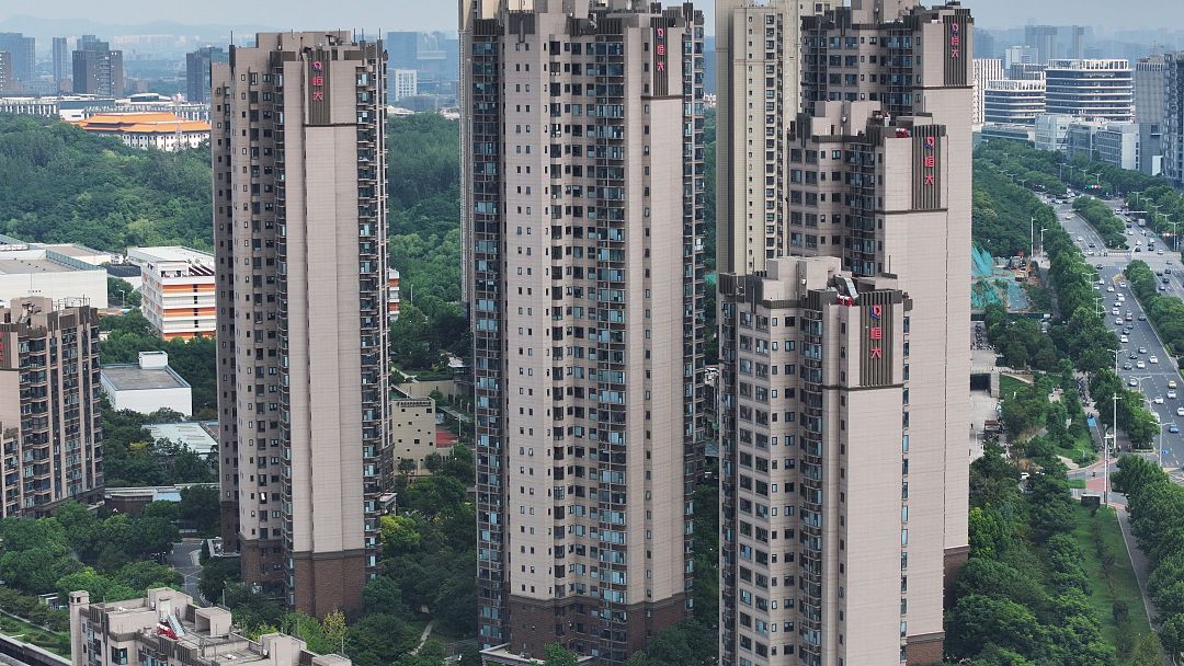 Billions at stake: Chinese property giant Evergrande is facing ...
