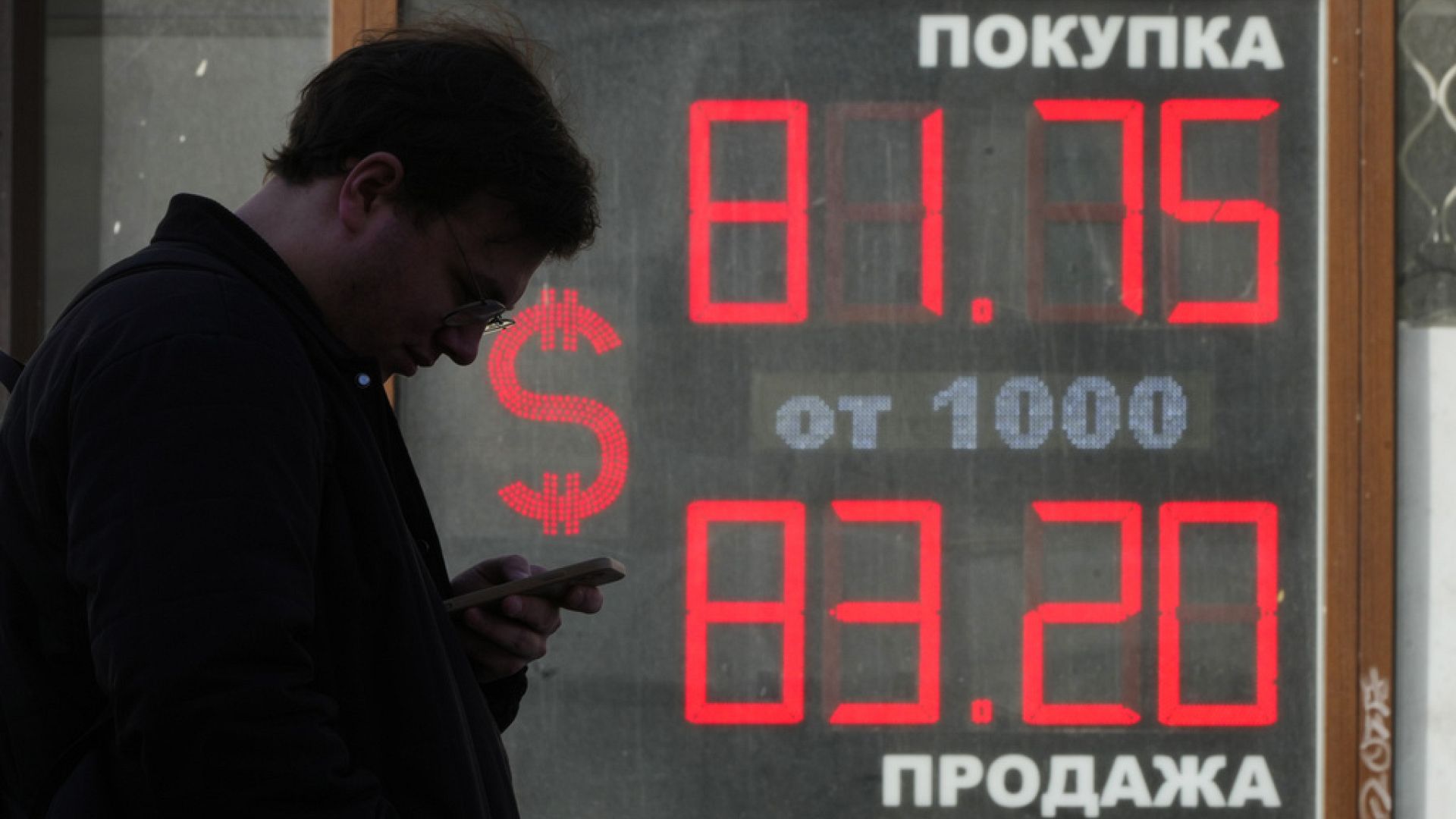 Russian economy expected to grow despite Ukraine war fallout | Euronews