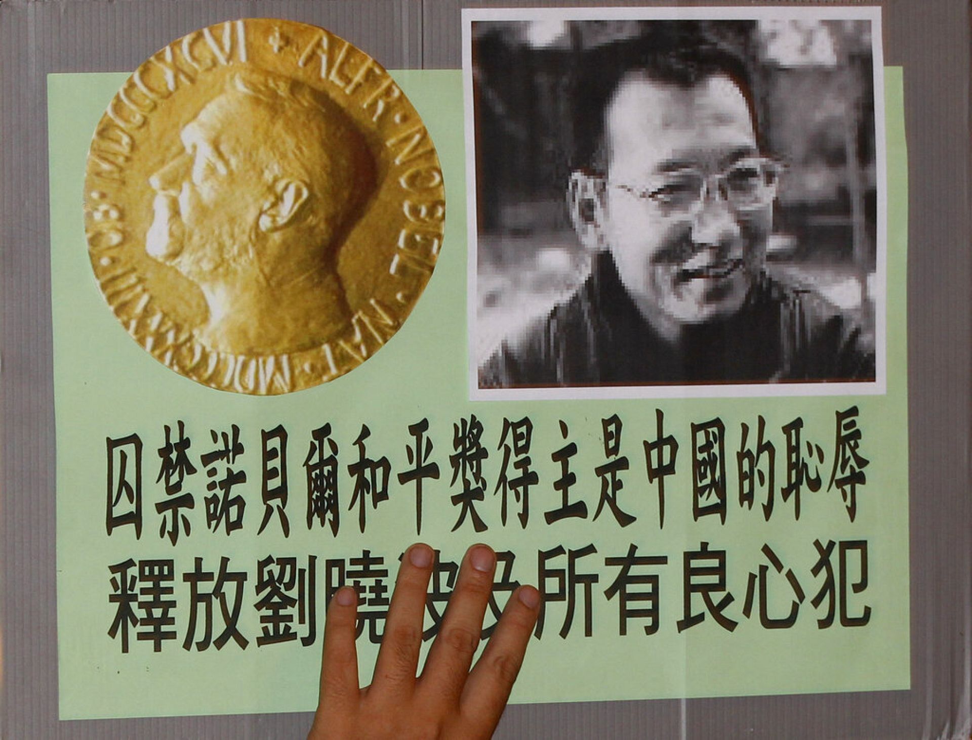 Όλα όσα χρειάζεται να γνωρίζετε για τα βραβεία Νόμπελ | Euronews