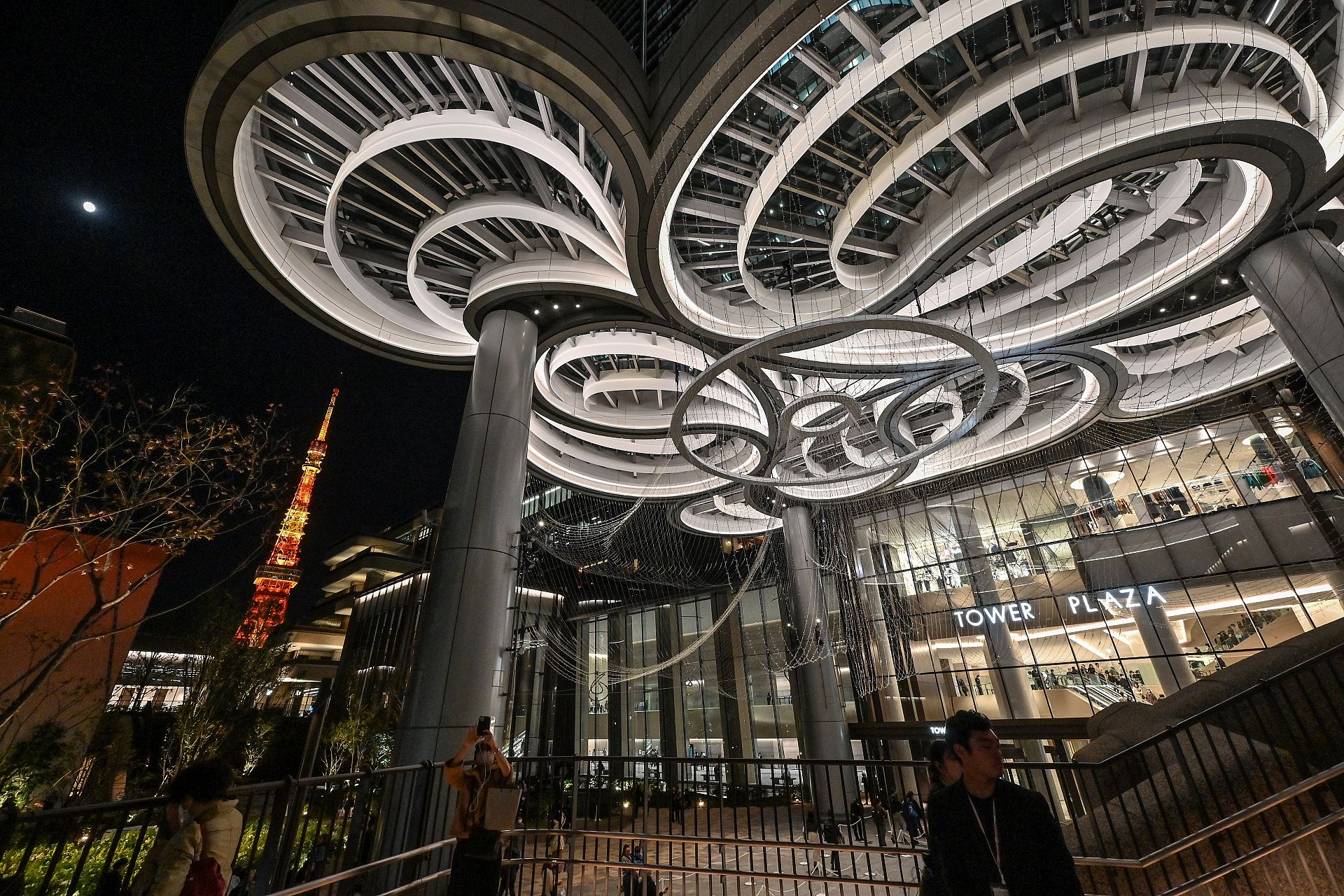 Japan has a new tallest building - but its height may surprise you | Euronews