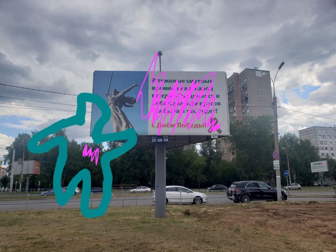 Dash Che & Floor Van Leeuwen: Δύο πρωτότυπες performance στο MIRfestival 2023 | Euronews