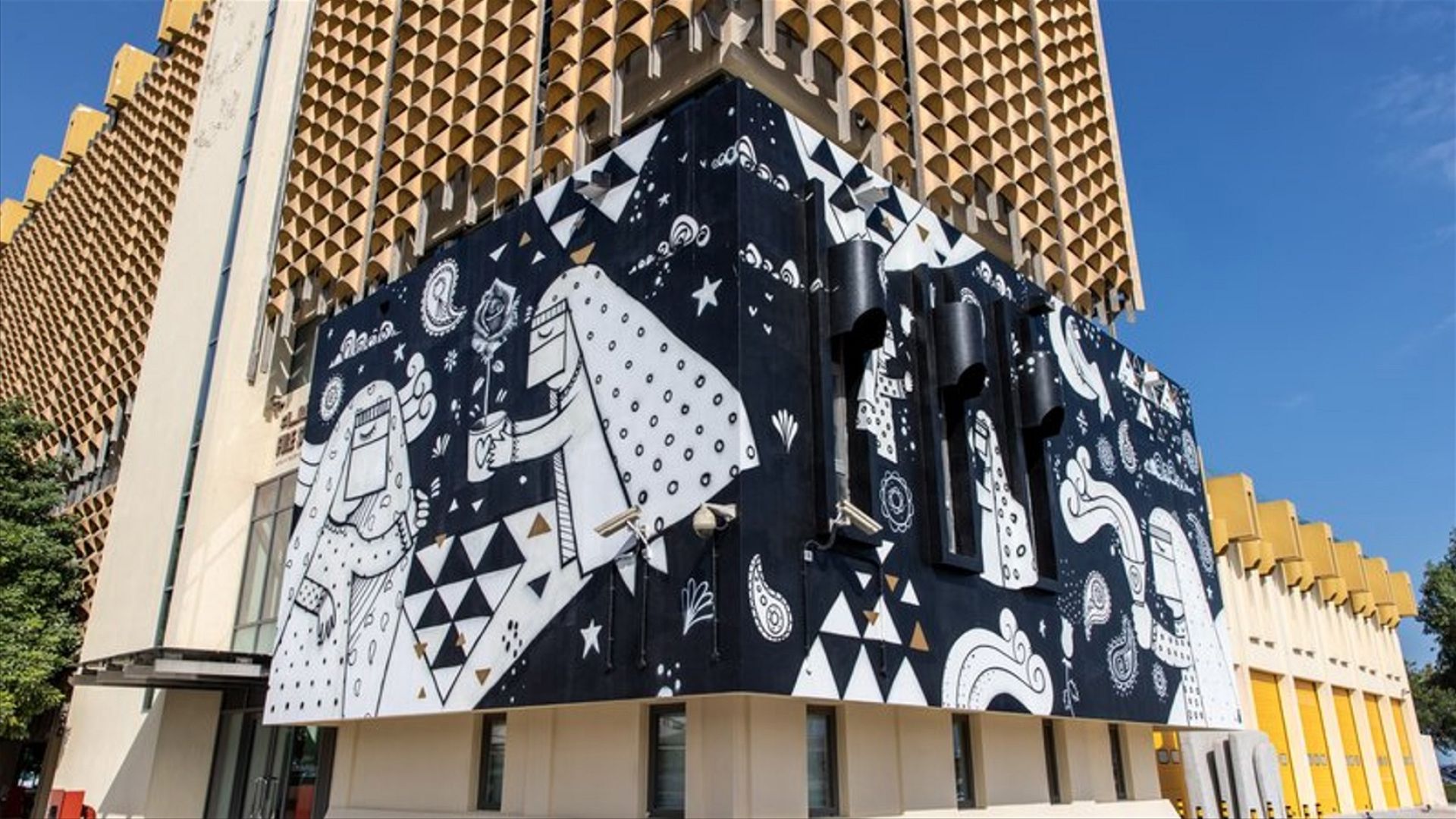 Meet the mural artists adding vibrancy to Qatar’s cityscape | Euronews