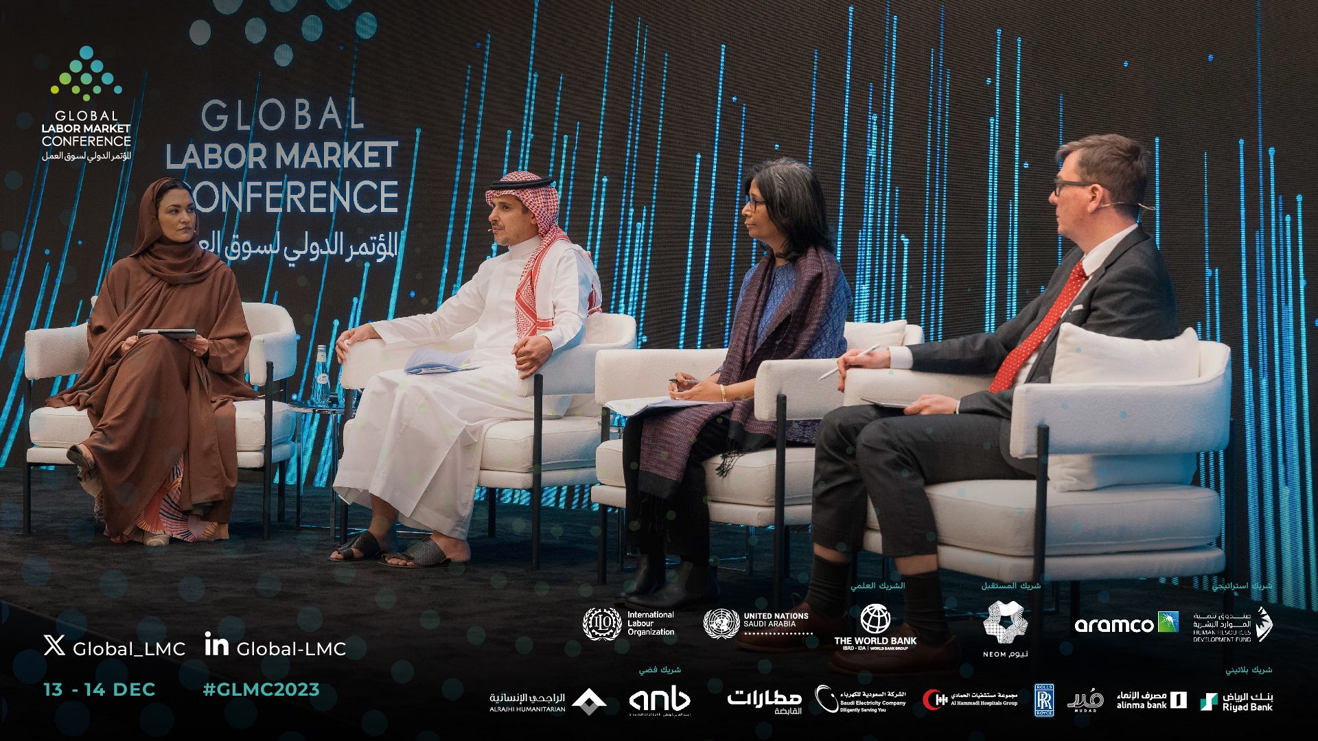 Global Labor Market Conference: Europe leading the way in four-day ...