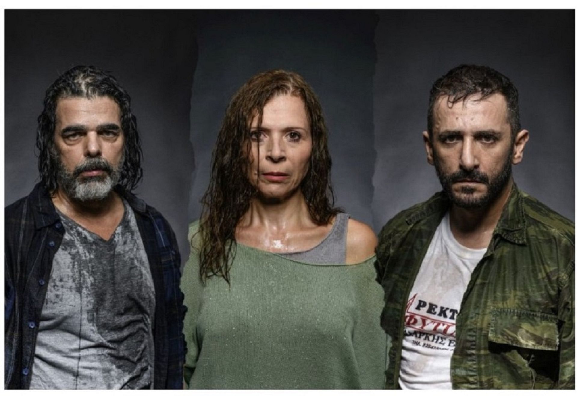 Ράνια Σχίζα: Από το αλληγορικό έργο του Γιάννη Τσίρου στο συγκινητικό ...