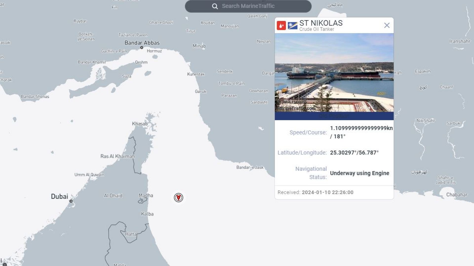 Στο αγκυροβόλιο του Μπαντάρ Αμπάς στο Ιράν το St NIKOLAS μετά το ρεσάλτο ενόπλων | Euronews