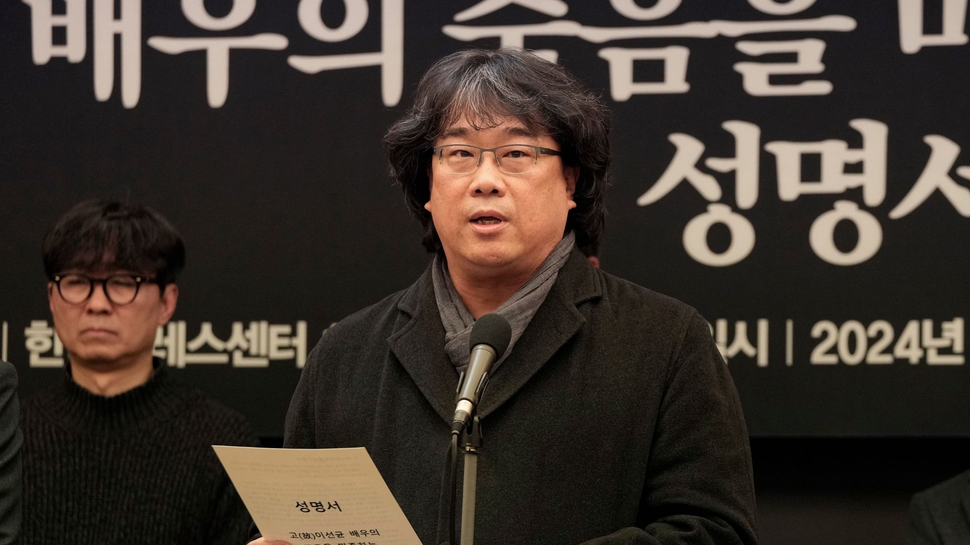 'Parasite' director calls for investigation into actor Lee Sun-kyun's death | Euronews