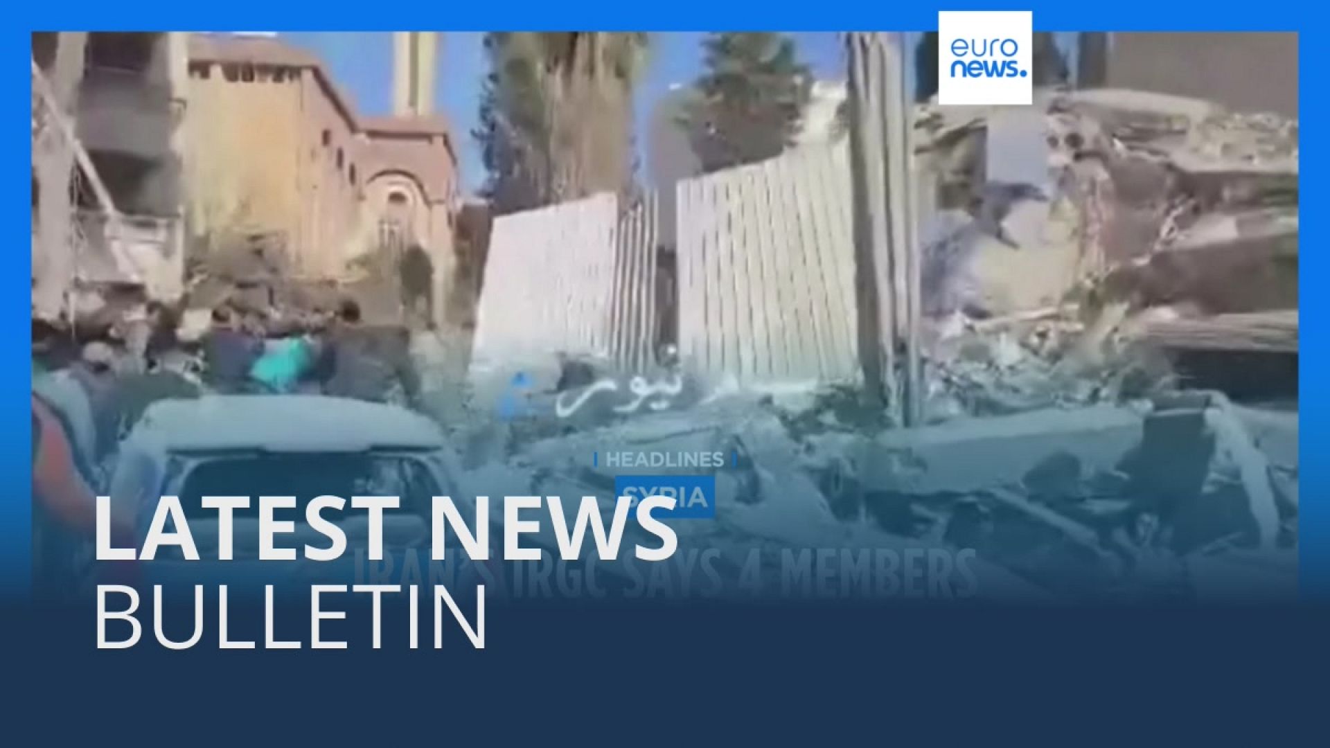 Video. Latest news bulletin | January 20th – Evening | Euronews