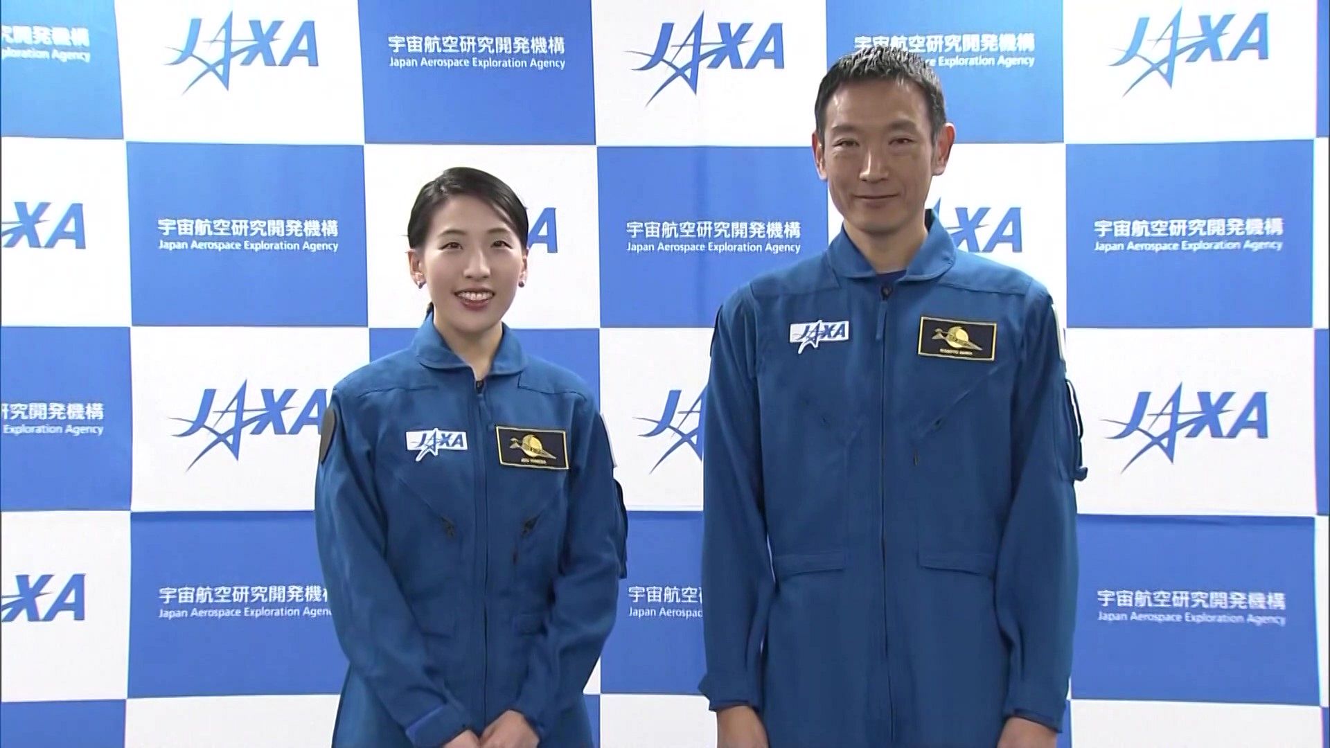 Meet the Japanese space agency's first new astronaut recruits in more ...