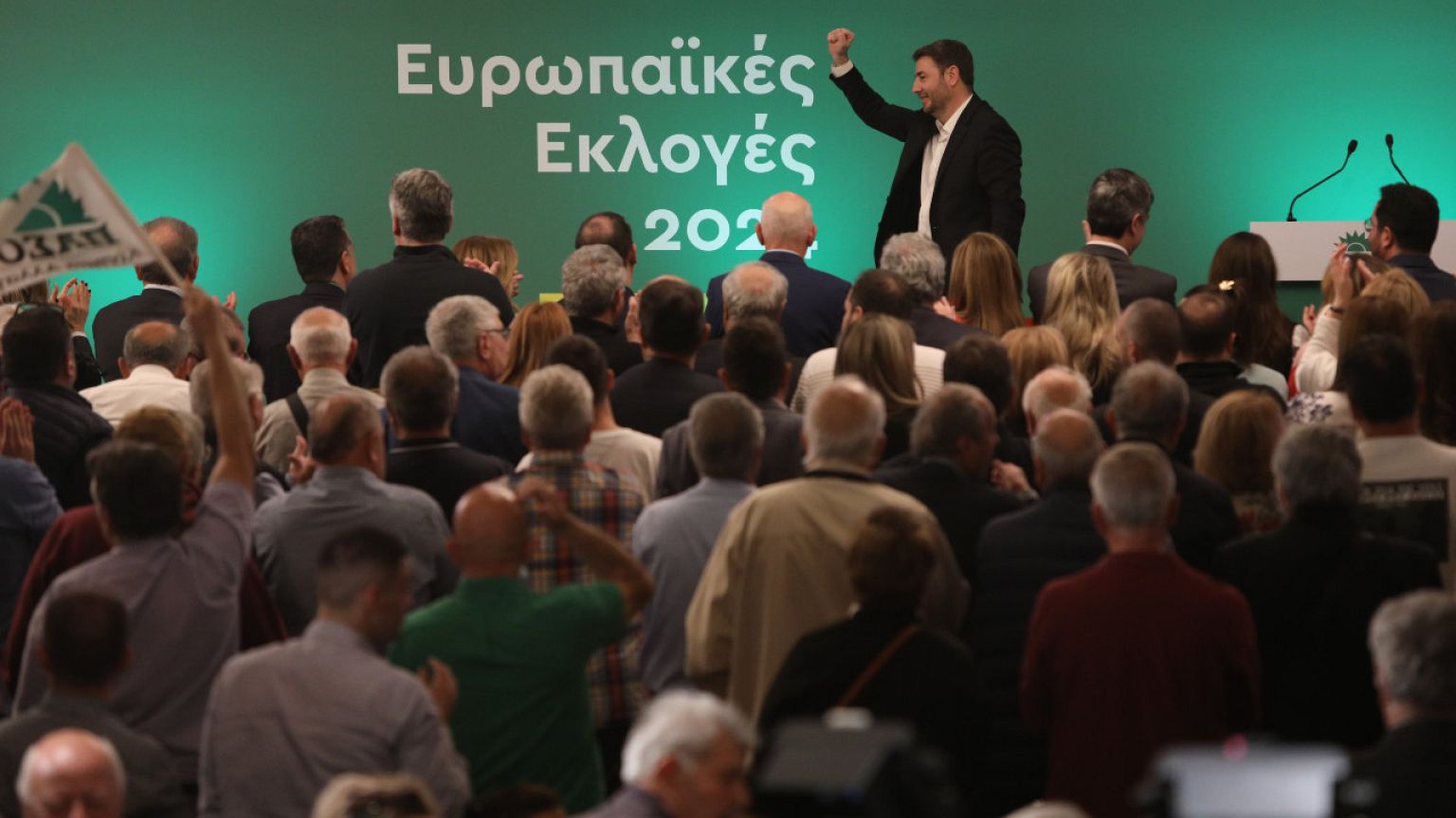 Ευρωεκλογές 2024: Οι πρώτοι 34 υποψήφιοι του ΠΑΣΟΚ - ΚΙΝΑΛ | Euronews