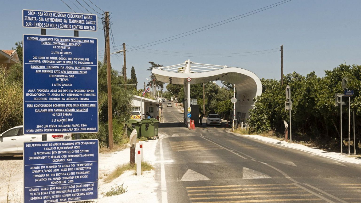 Εκδίδονται τίτλοι ιδιοκτησίας σε πρόσφυγες εντός της κυριότητας των ...