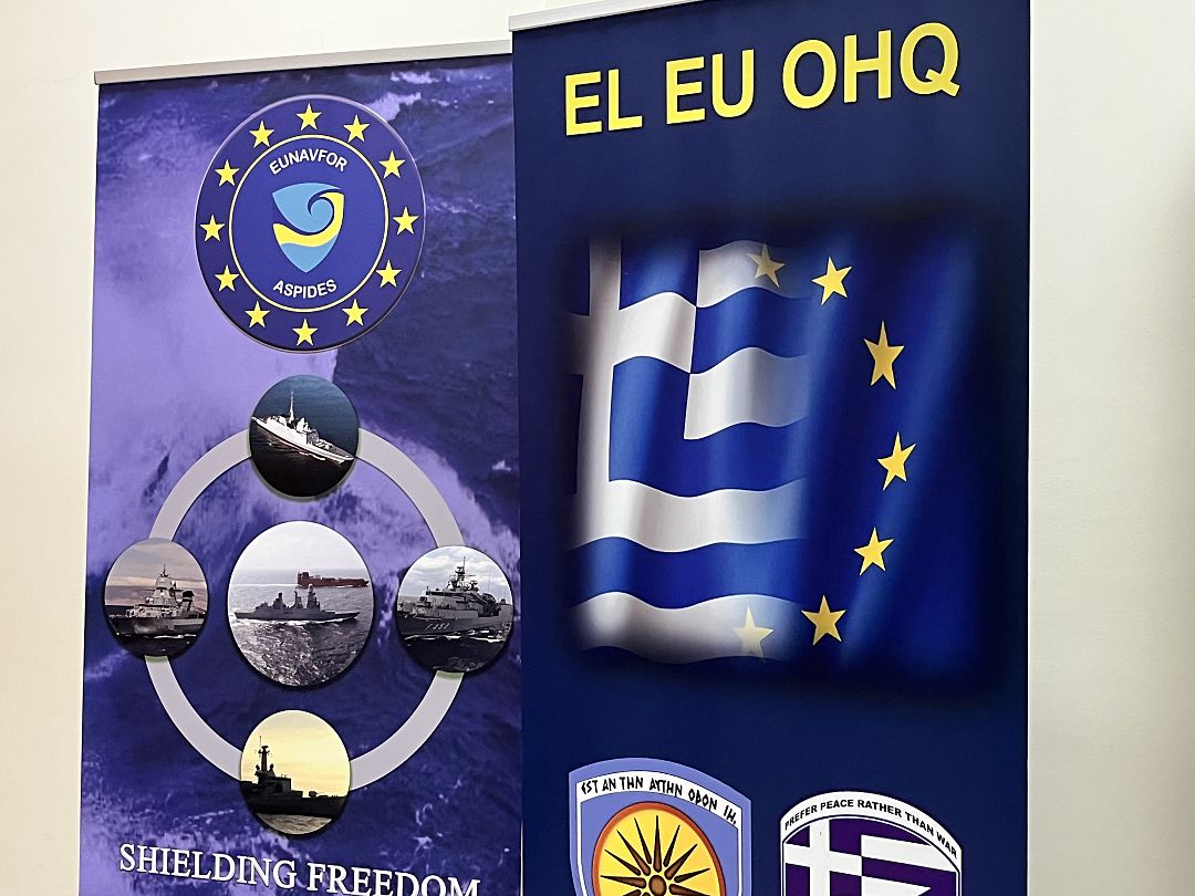 Le commandant de l'opération Aspides appelle au renforcement des forces ...