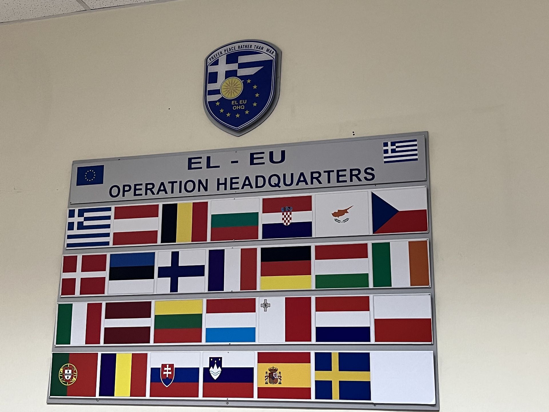 Le commandant de l'opération Aspides appelle au renforcement des forces ...