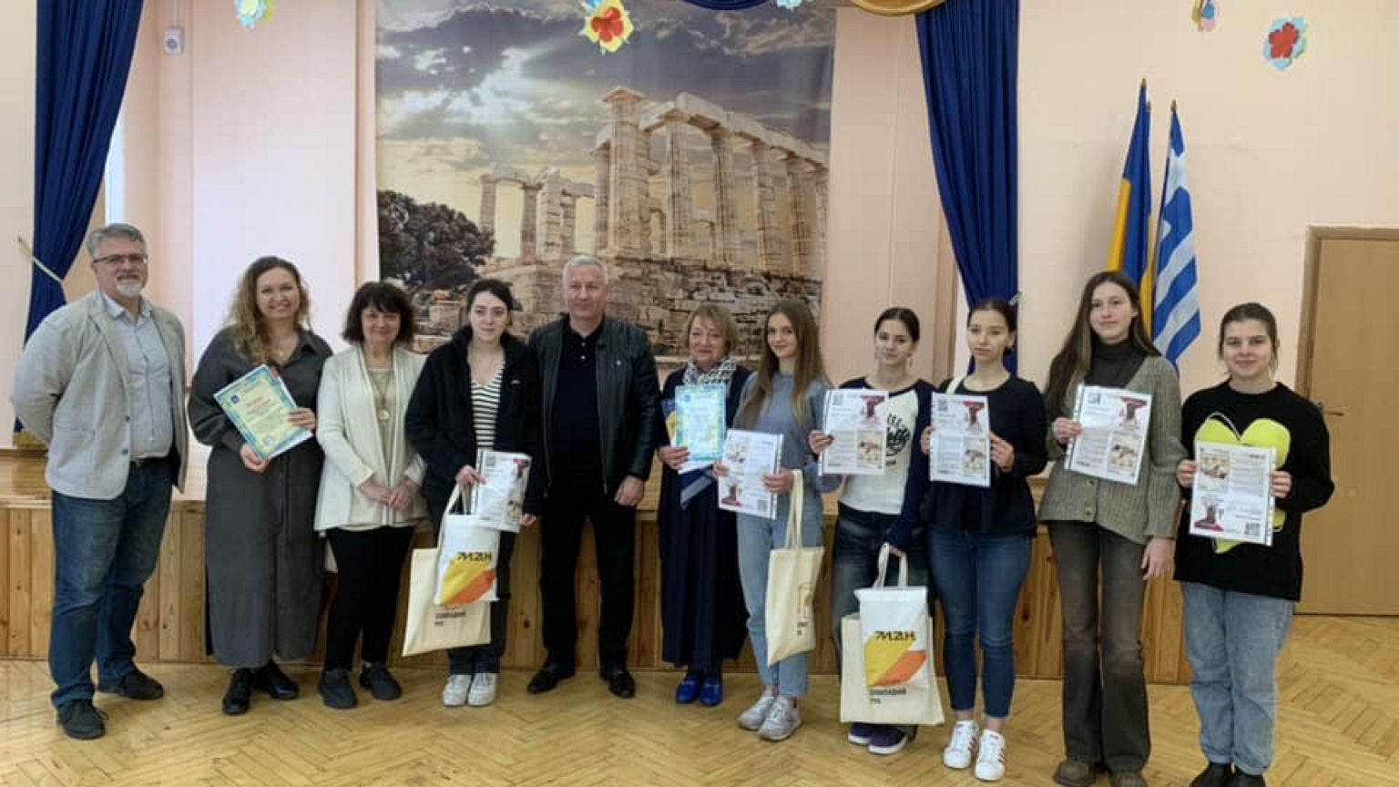Ουκρανία: Υπό τον ήχο σειρήνων η μαθητική Ολυμπιάδα για την Ελληνική ...