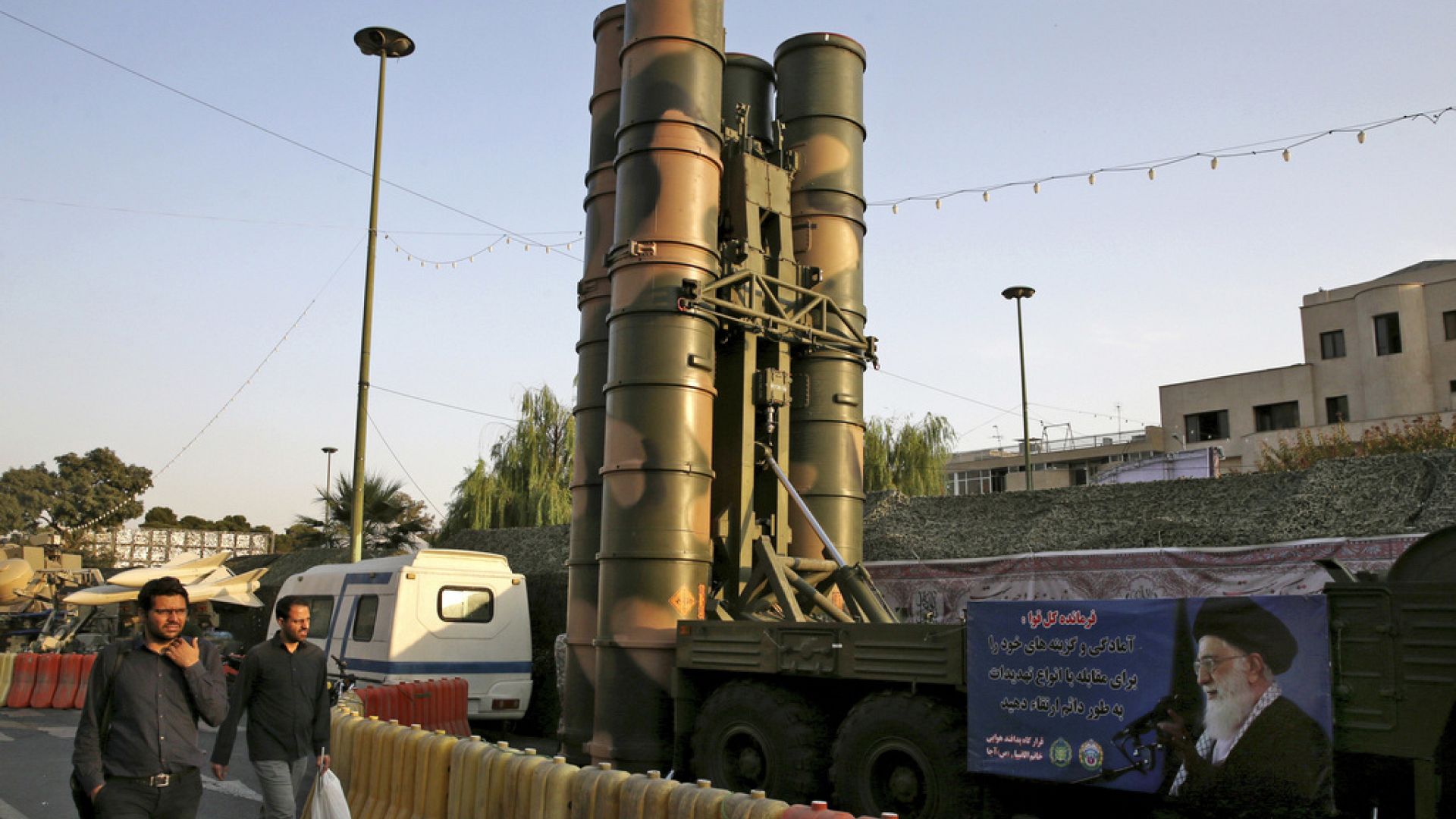 Uydu fotoğrafları İran'ın radar sisteminin vurulduğunu gösteriyor ...