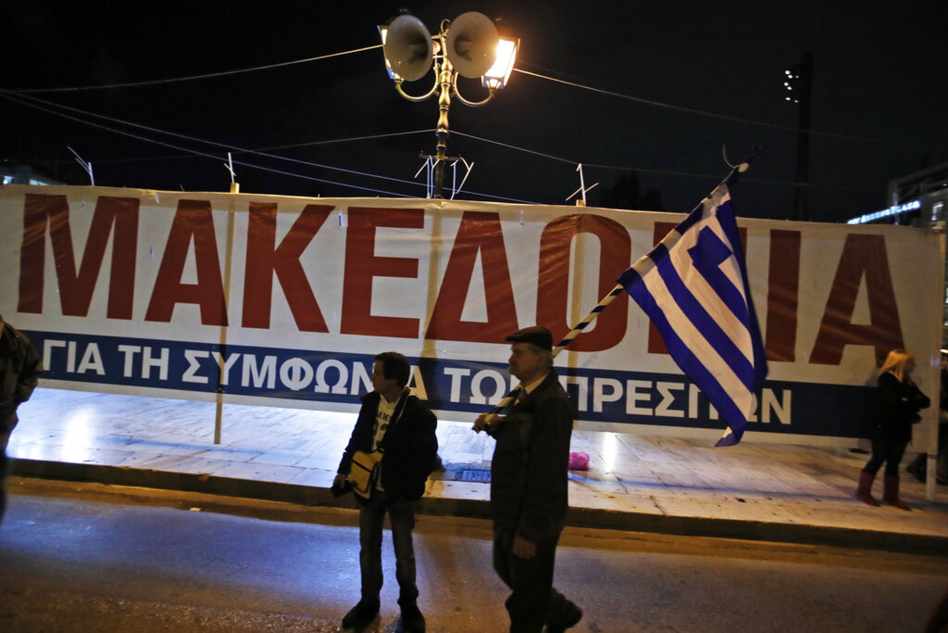 North Macedonia and Greece clinched a crucial deal in Prespa. Don’t walk back on it | Euronews