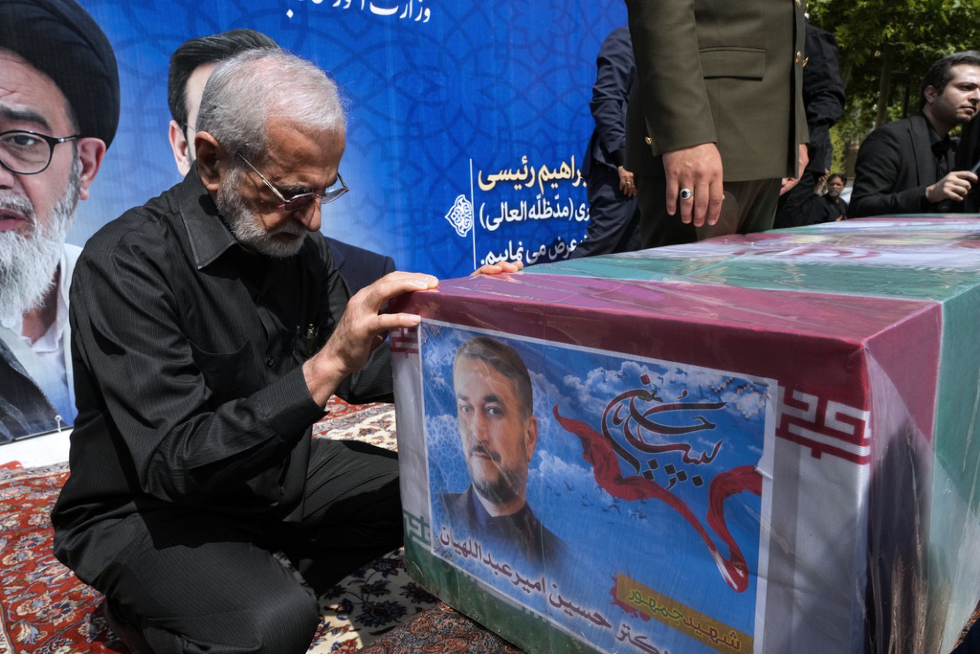Late Iranian president Raisi buried at holiest Shiite site after dying ... Late Iranian president Raisi buried at holiest Shiite site after dying ...