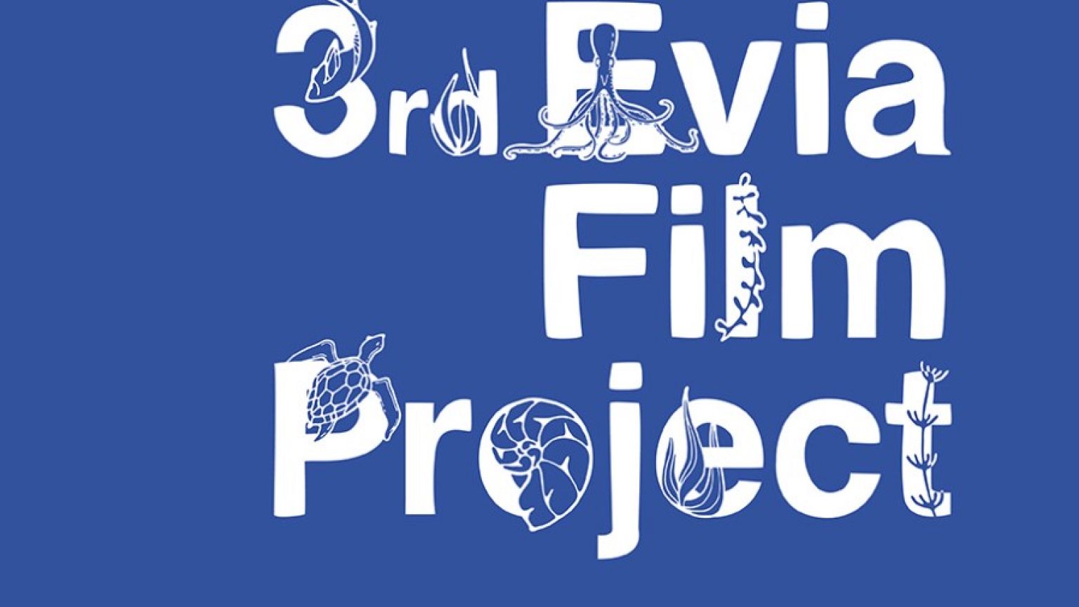 Το φετινό Evia Film Project έχει θέμα το νερό. Όλο το πρόγραμμα των ...