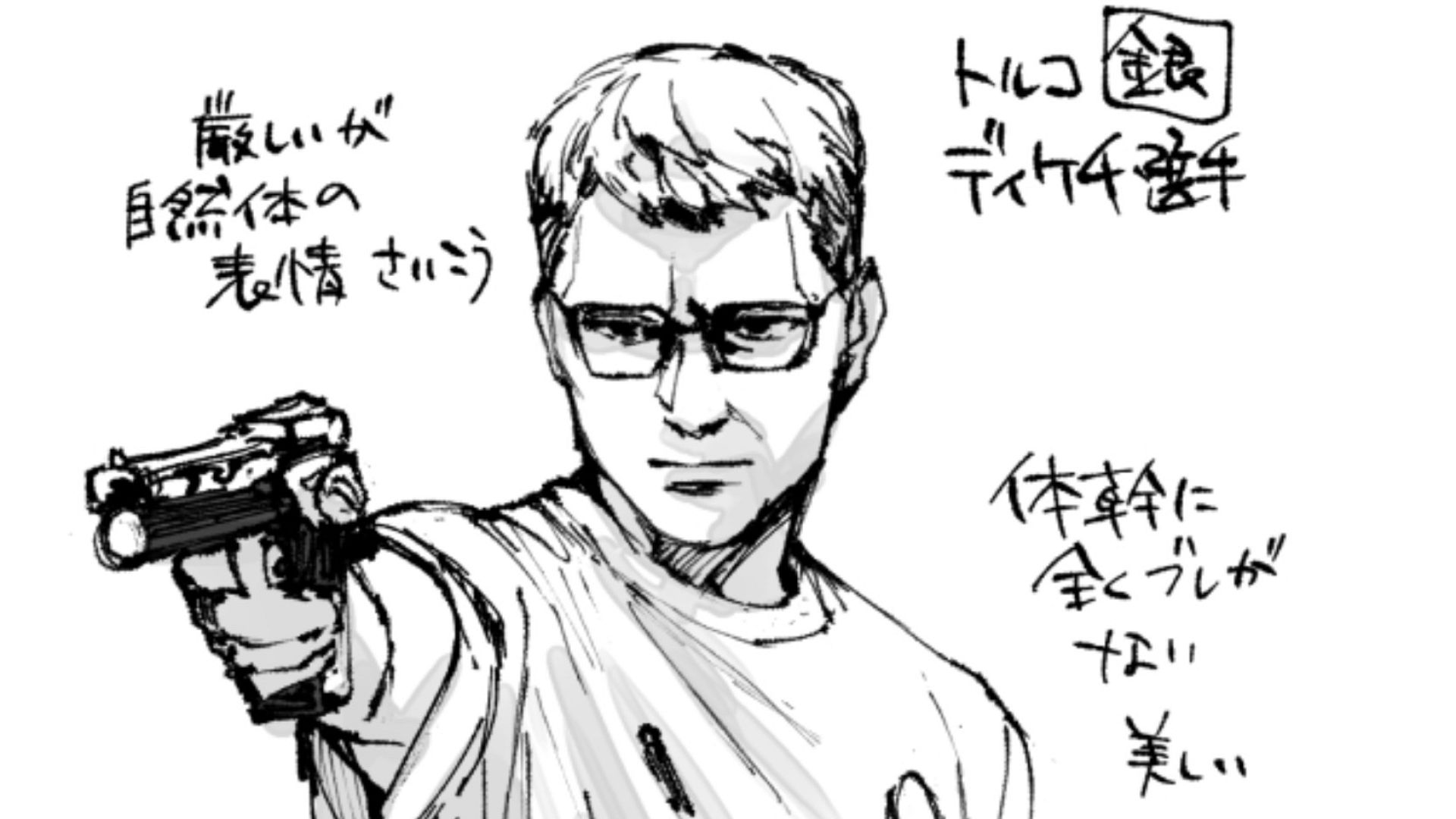 Japon sanatçı, Türk atıcı Yusuf Dikeç’in mangasını çizdi | Euronews