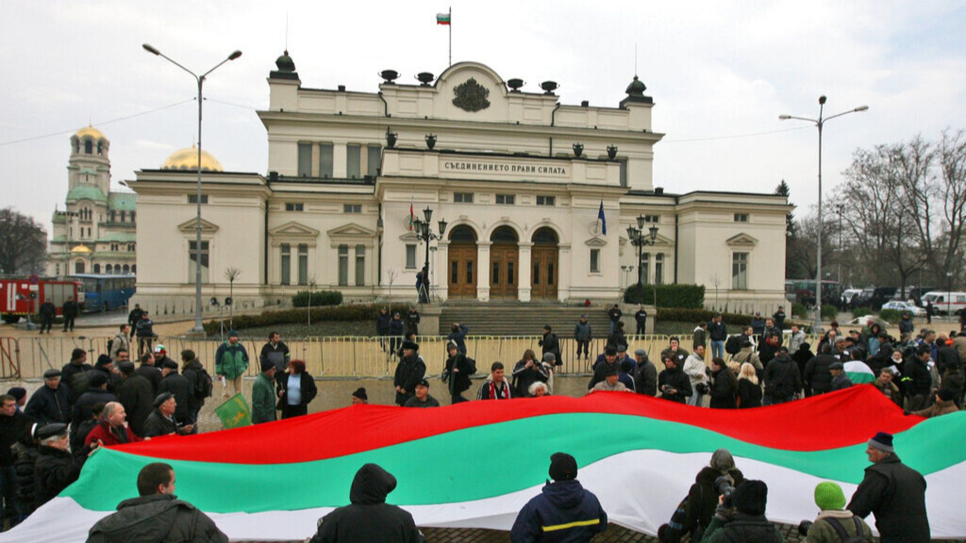 Bulgaria appoints new caretaker prime minister two months after ...