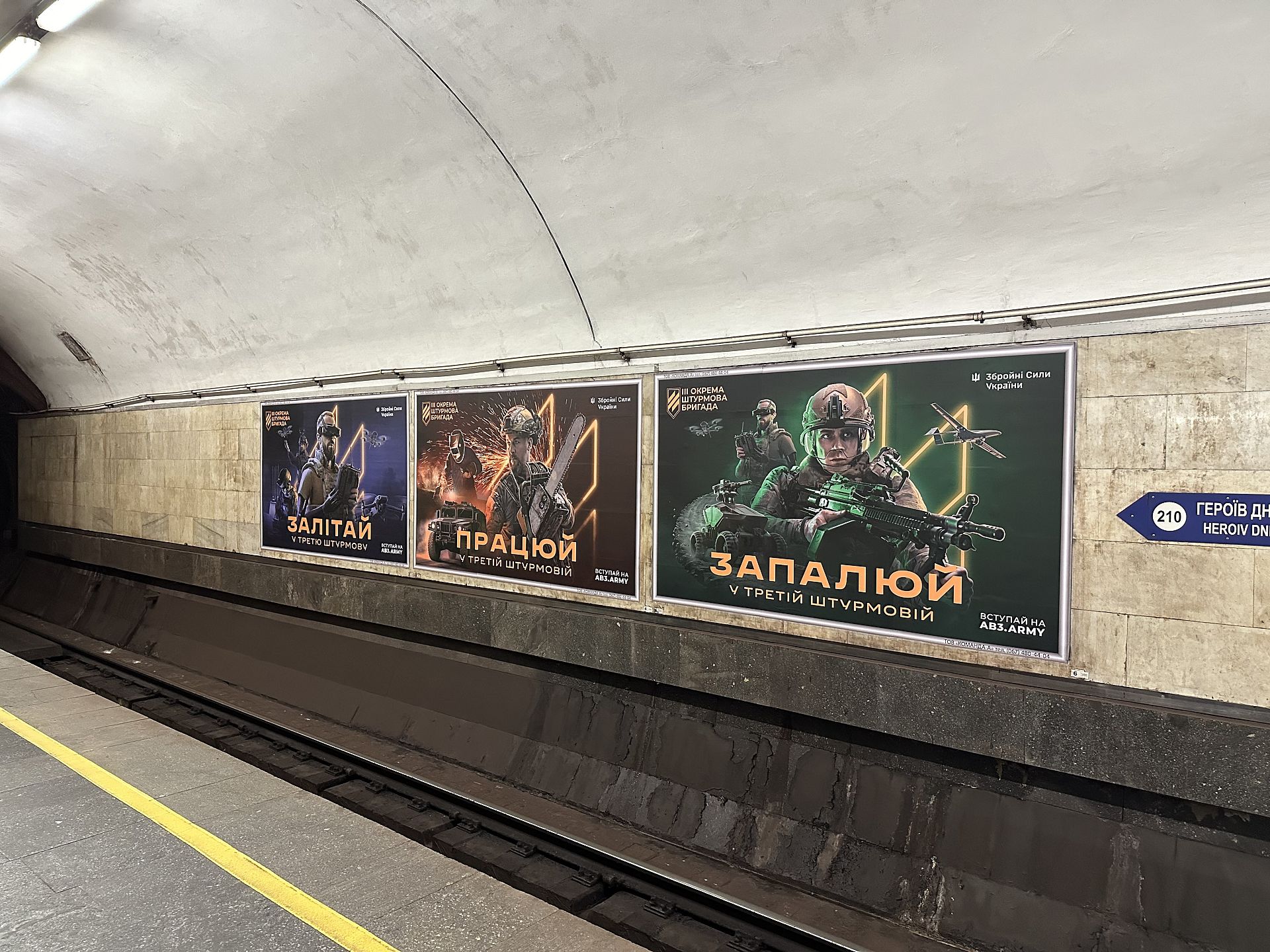 Escapism through sound: Kyiv’s BADWOR7H on the power of music during ...