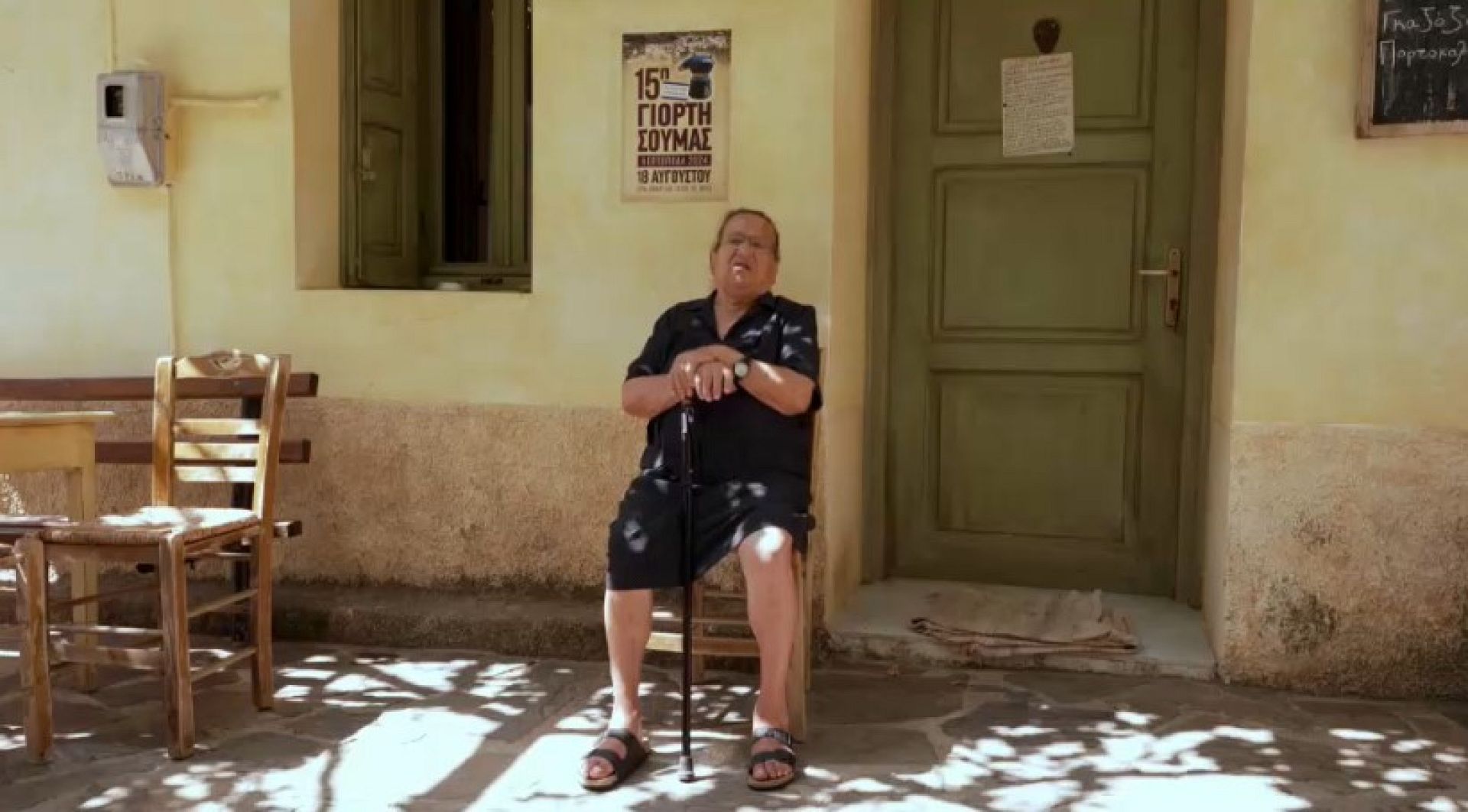 Demographic decline: Greece faces alarming population collapse | Euronews