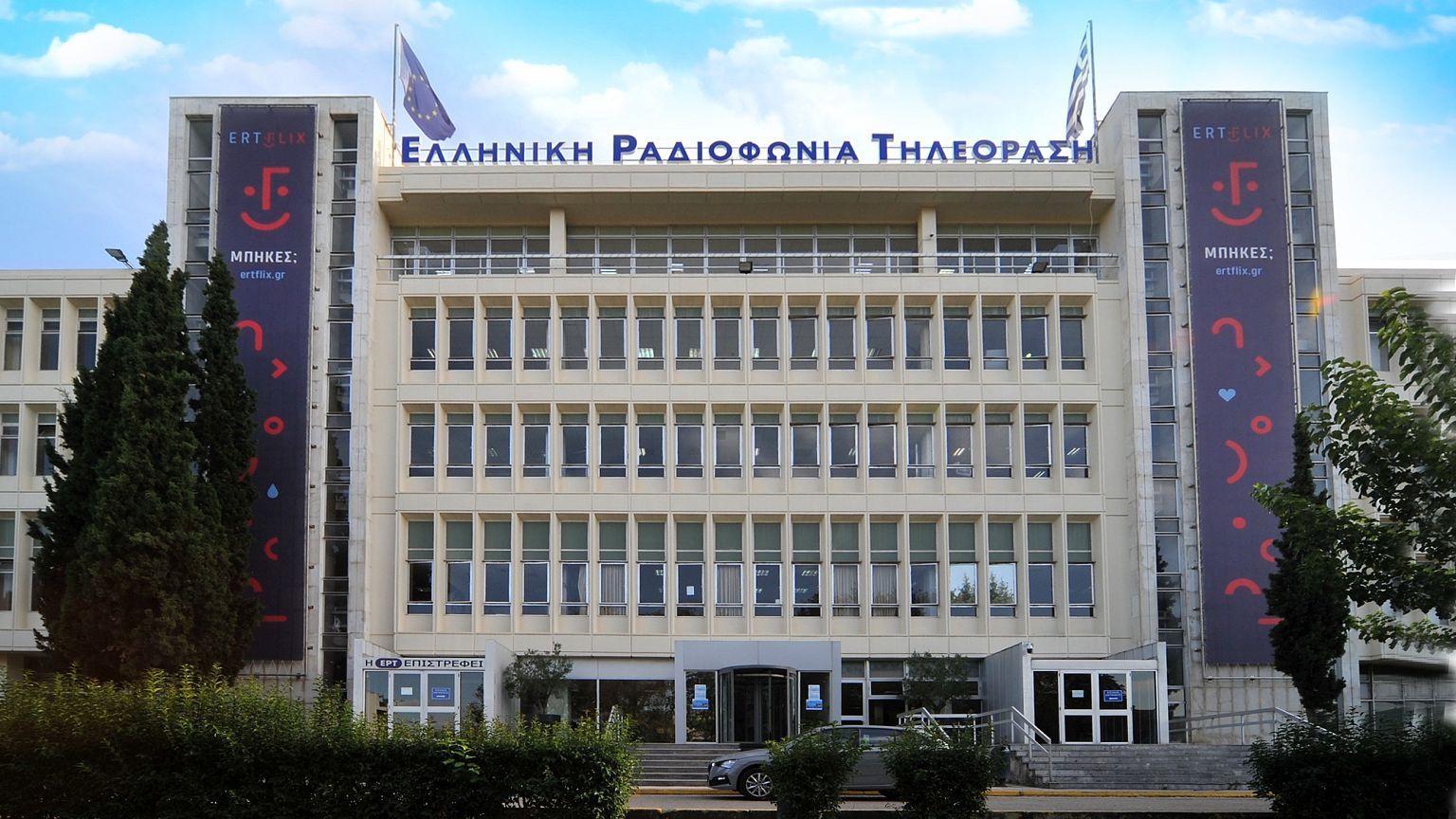 Τον Γιάννη Παπαδόπουλο για προσωρινό προέδρο της ΕΡΤ προτείνει ο Παύλος ...
