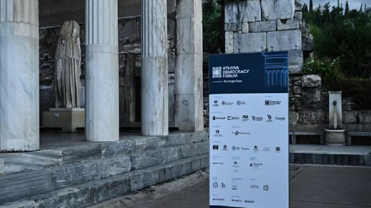 Athens Democracy Forum, 1-3 Oκτωβρίου: «Η στιγμή της Αλήθειας» στην ...