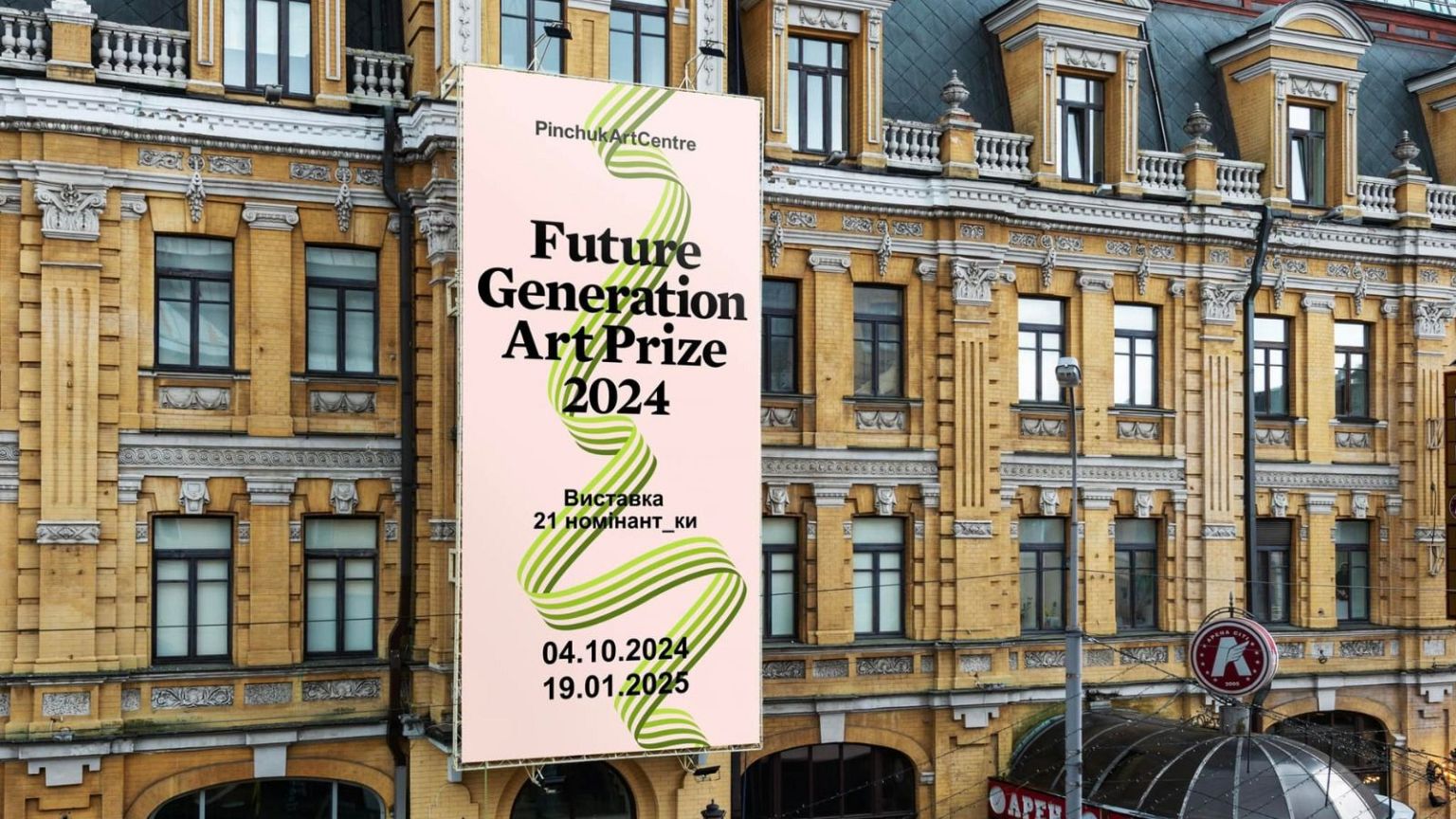 Kyiv’s Future Generation Art Prize celebrates and champions global ...