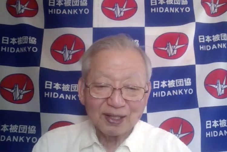 Nihon Hidankyo, l'organisation japonaise des victimes des bombes ...