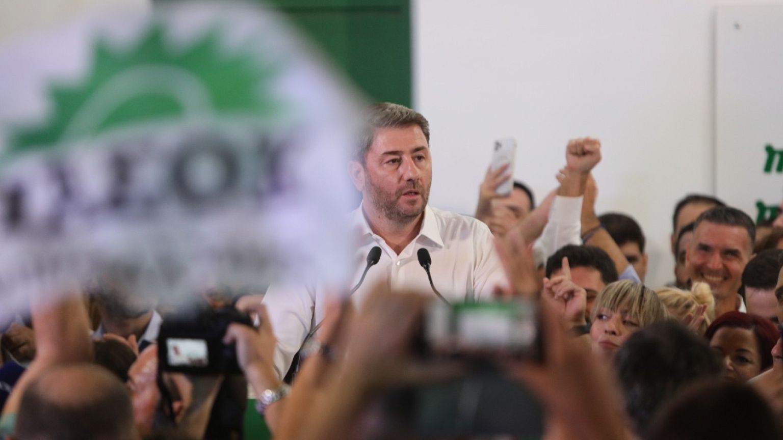 ΠΑΣΟΚ: Μήνυμα ενότητας του Ν. Ανδρουλάκη μετά τη σαρωτική νίκη στις ...