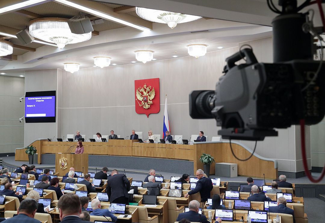 La Duma estatal rusa aprueba en primera lectura un polémico proyecto de ...