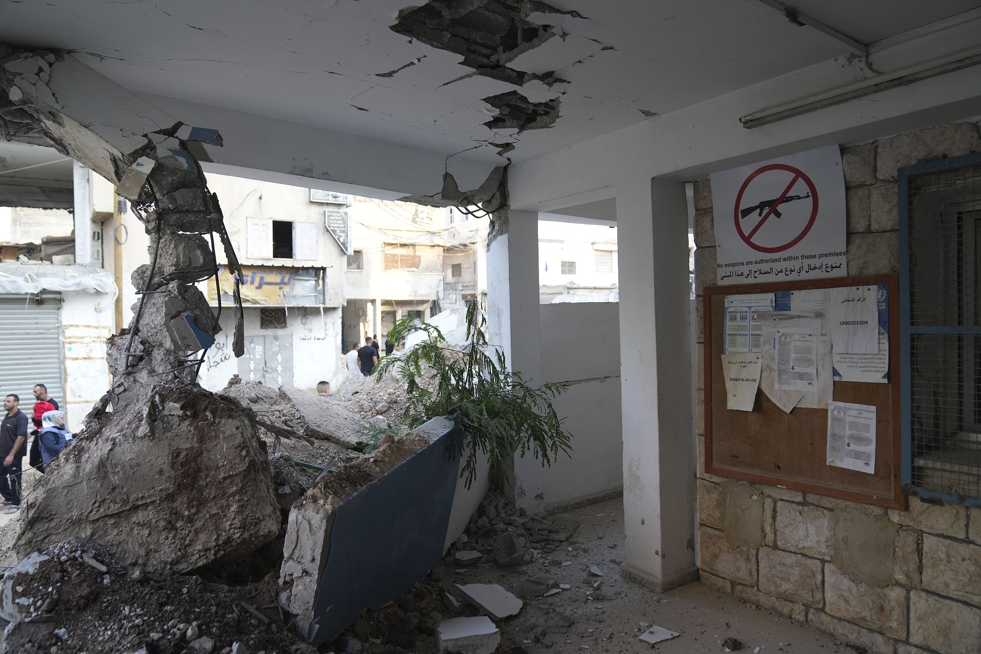 Palestine blames Israel for damaging UNRWA's West Bank offices during ...