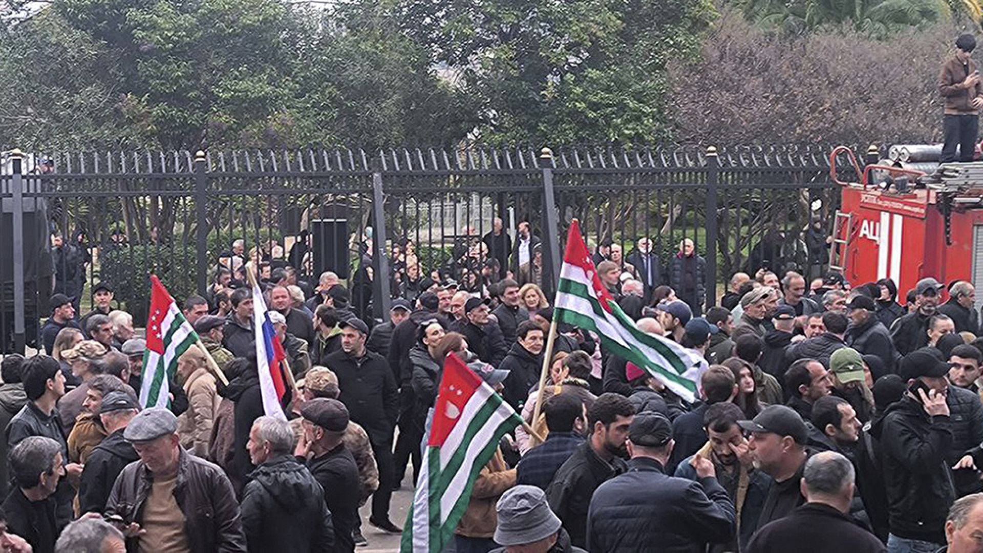 Protests erupt in Abkhazia over pro-Moscow property measure | Euronews