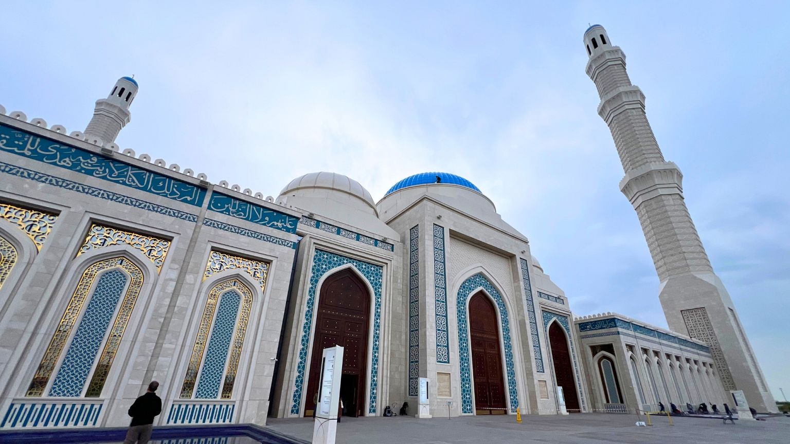 Huge Mosque