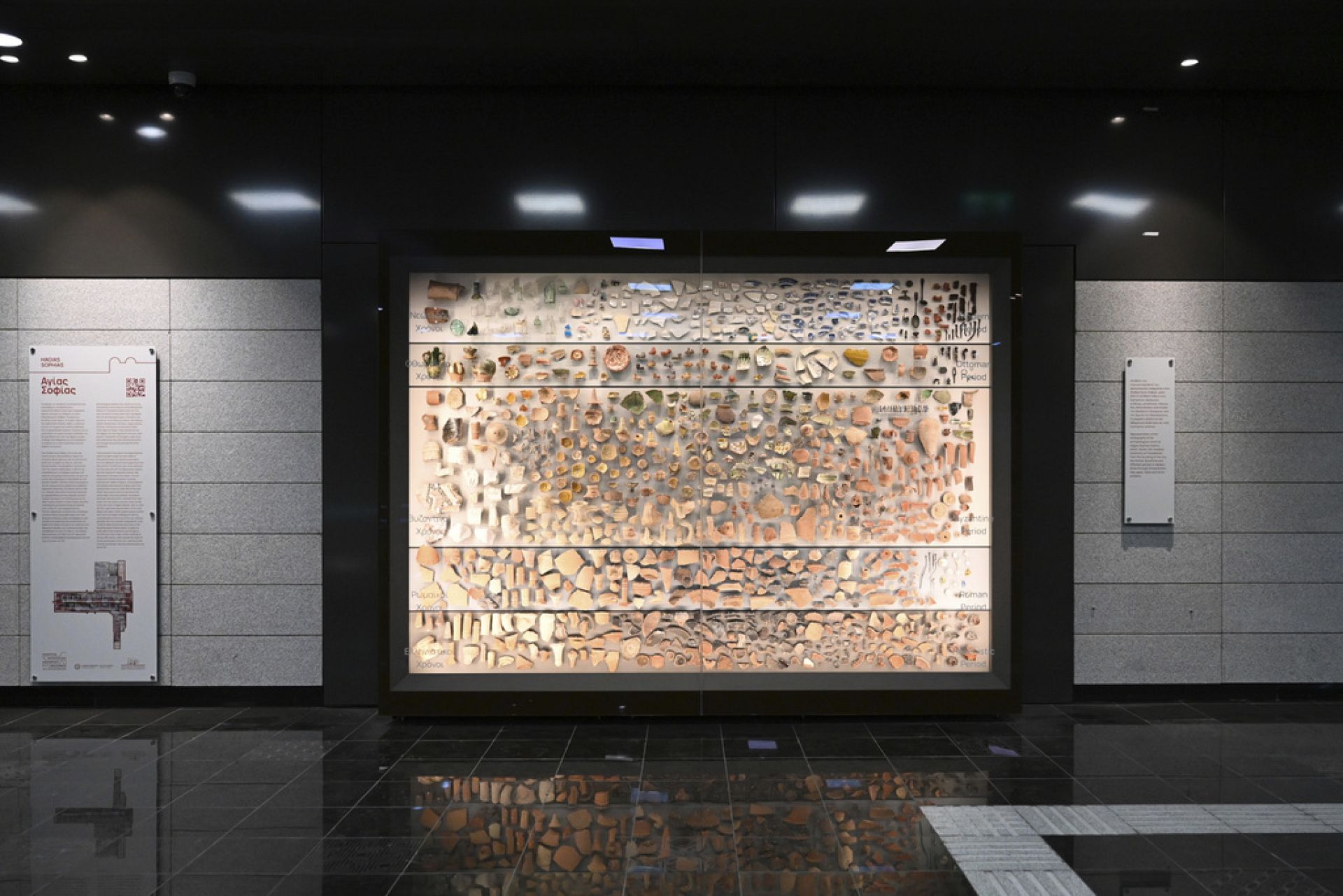 Greece's second largest city gets new metro - and it took 38 years to ...