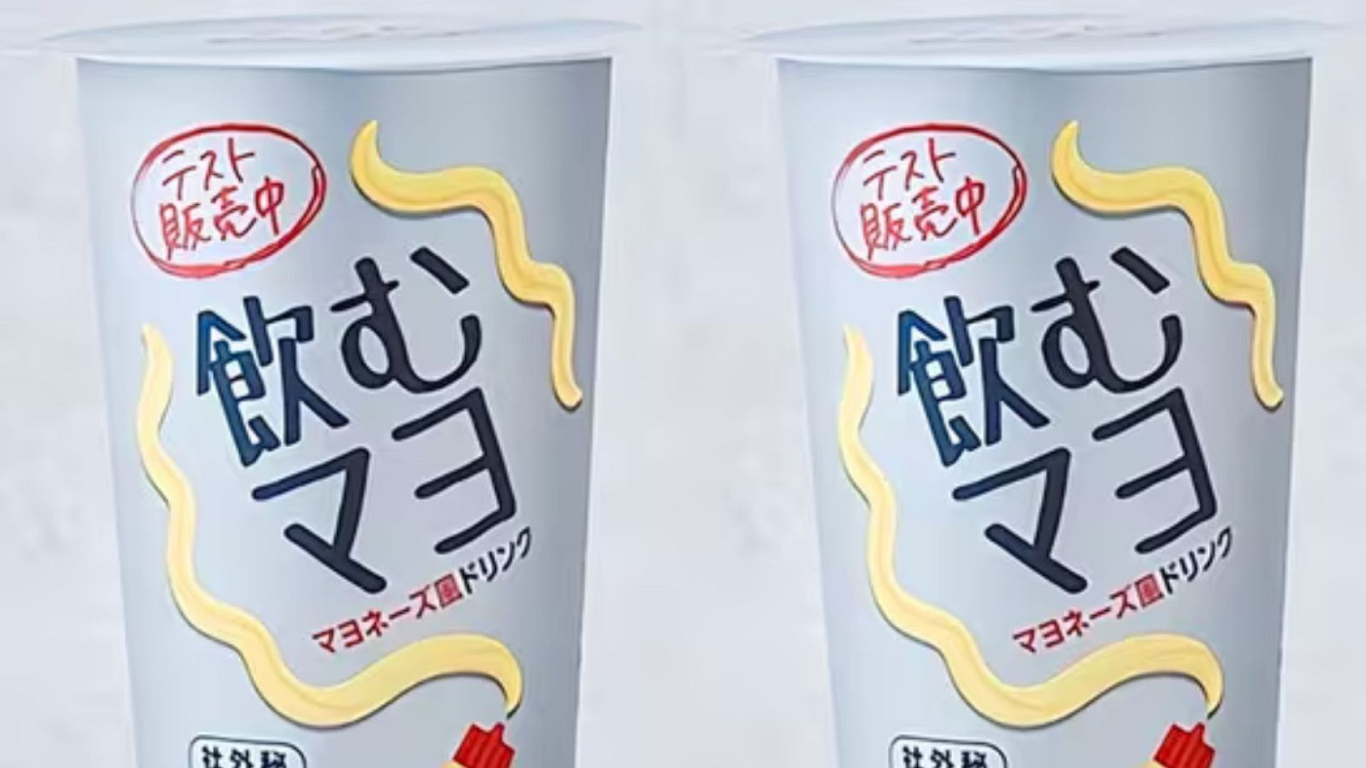 Japan unveils chilled ‘drinkable mayo’ - and the internet is having ...
