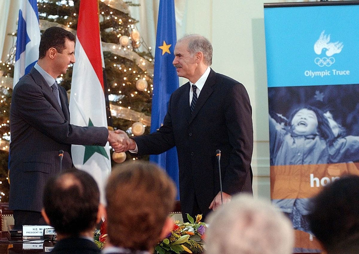 15/12/2003: Όταν ο Μπασάρ αλ Άσαντ επισκέφθηκε την Ελλάδα (φωτογραφίες ...
