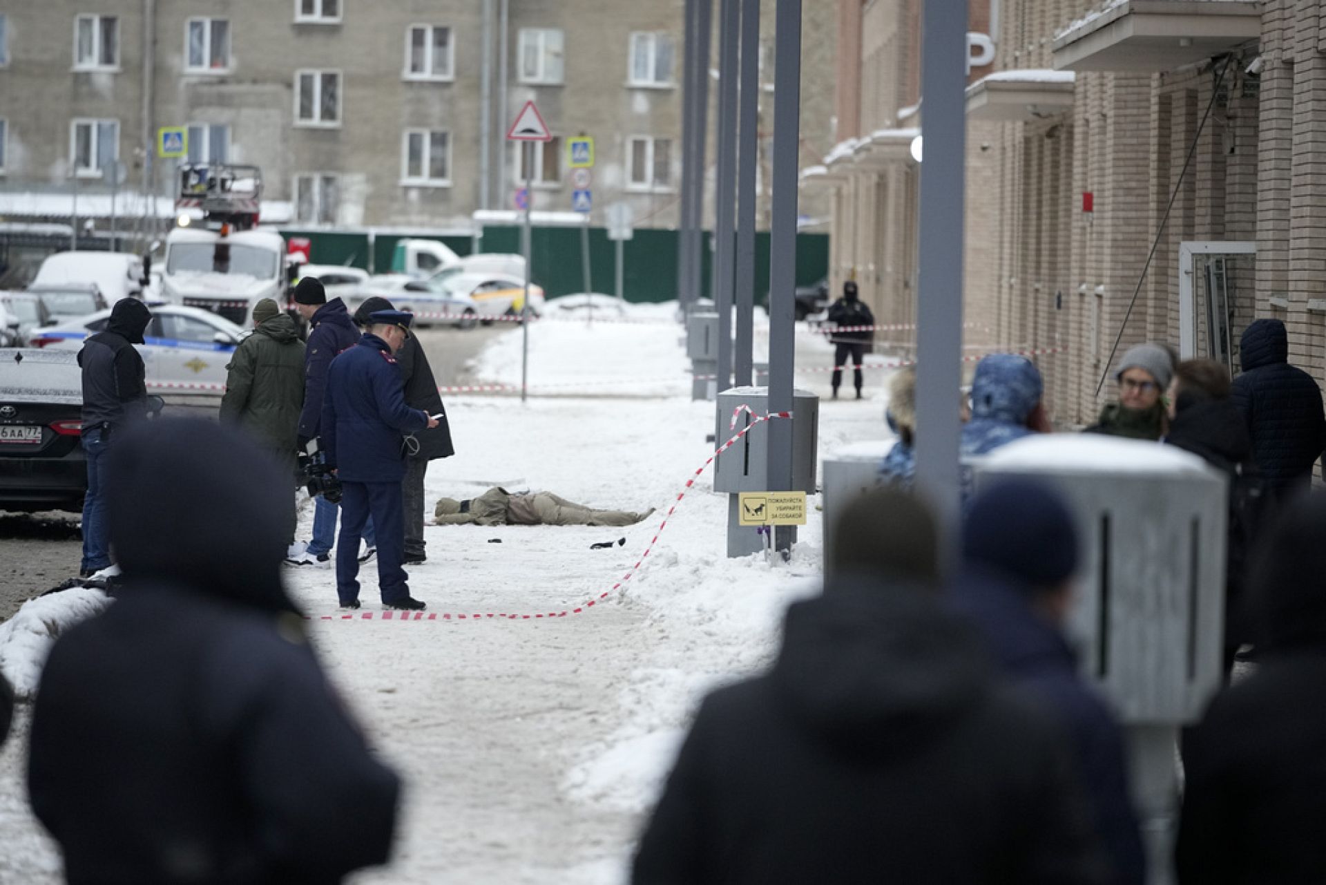 Russia's head of nuclear defence troops killed in Moscow blast | Euronews