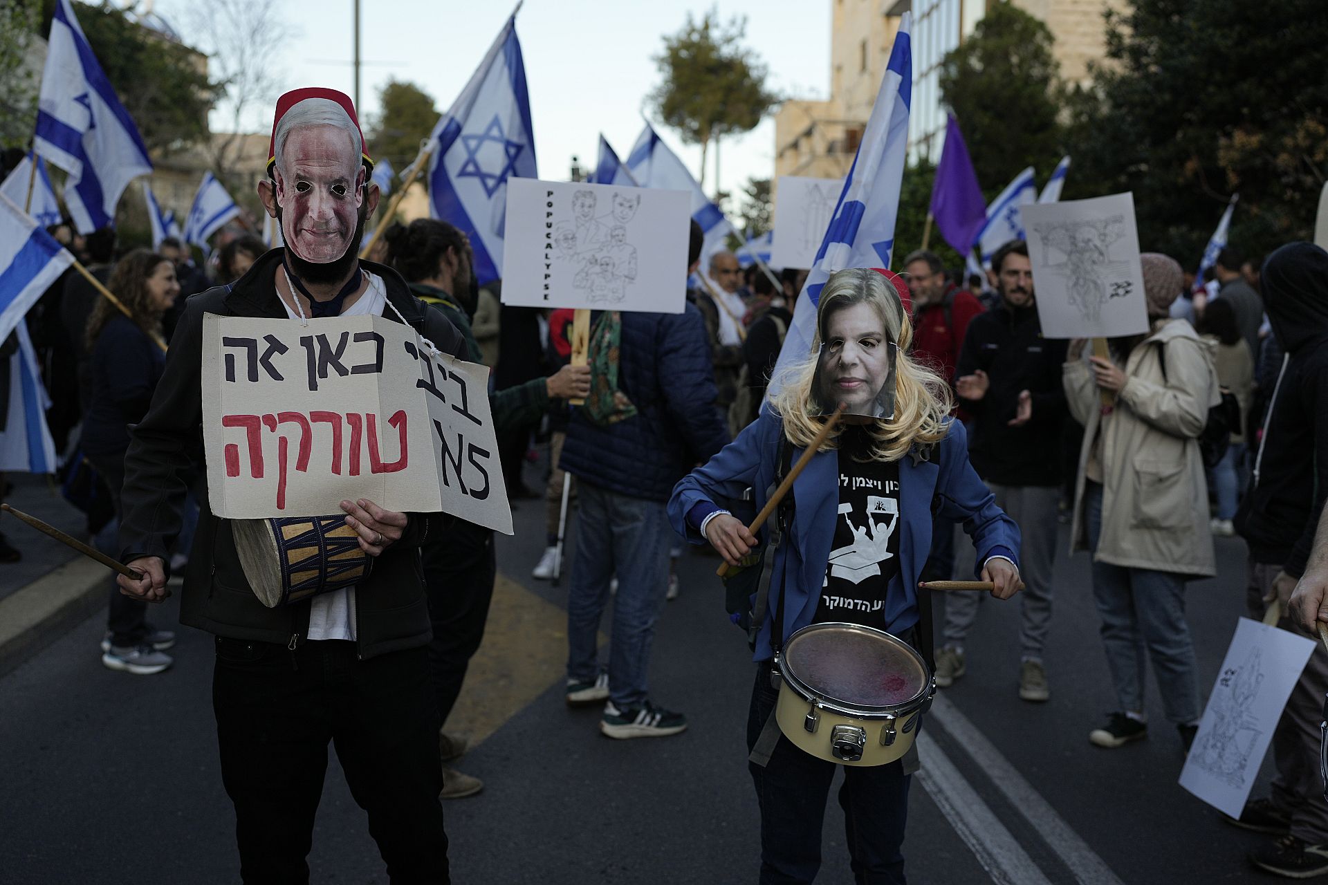 Israël : Sara Netanyahu soupçonnée de harceler des opposants de son ...