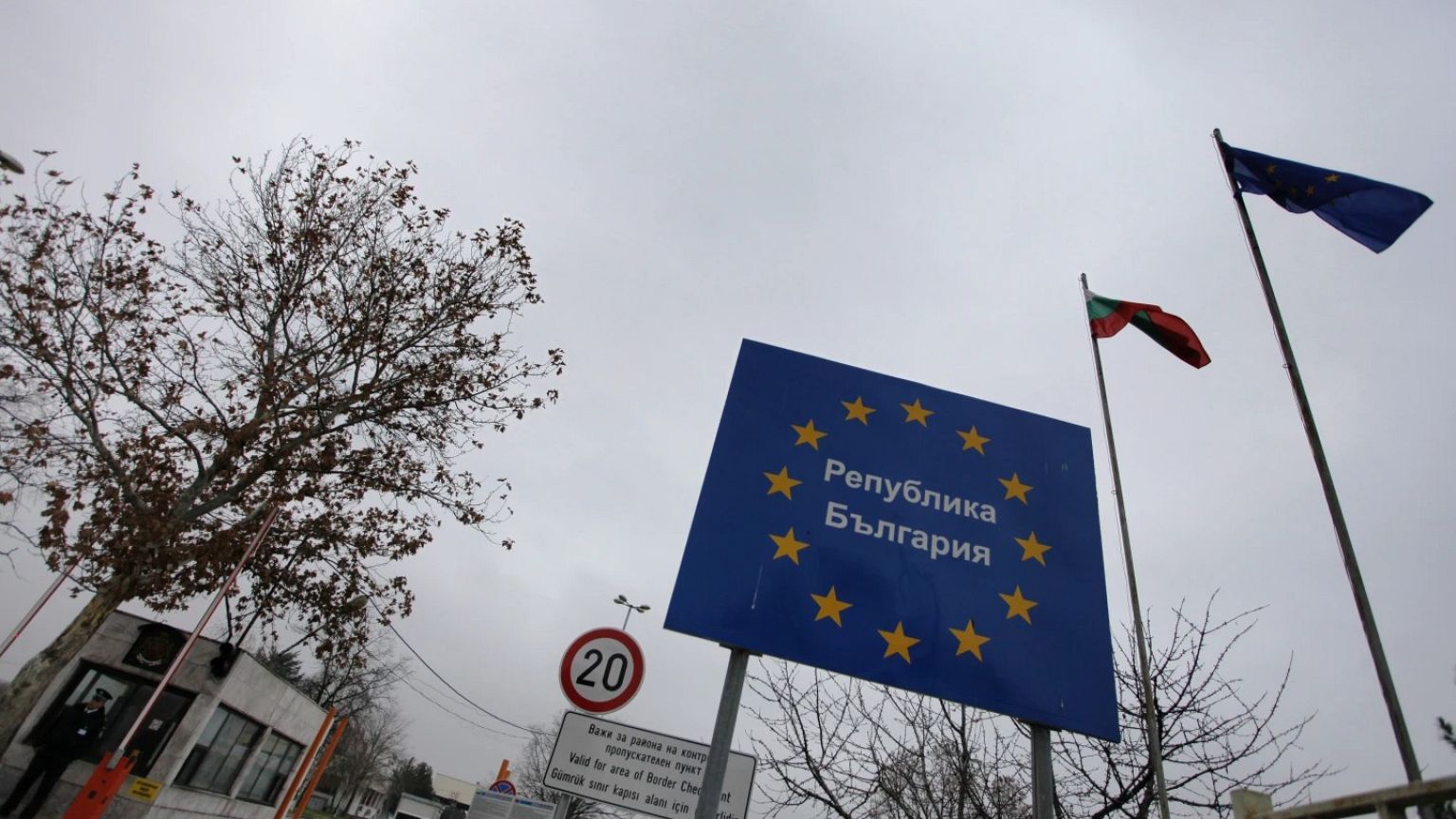 Unione europea, solo pochi giorni all'ingresso di Romania e Bulgaria ...